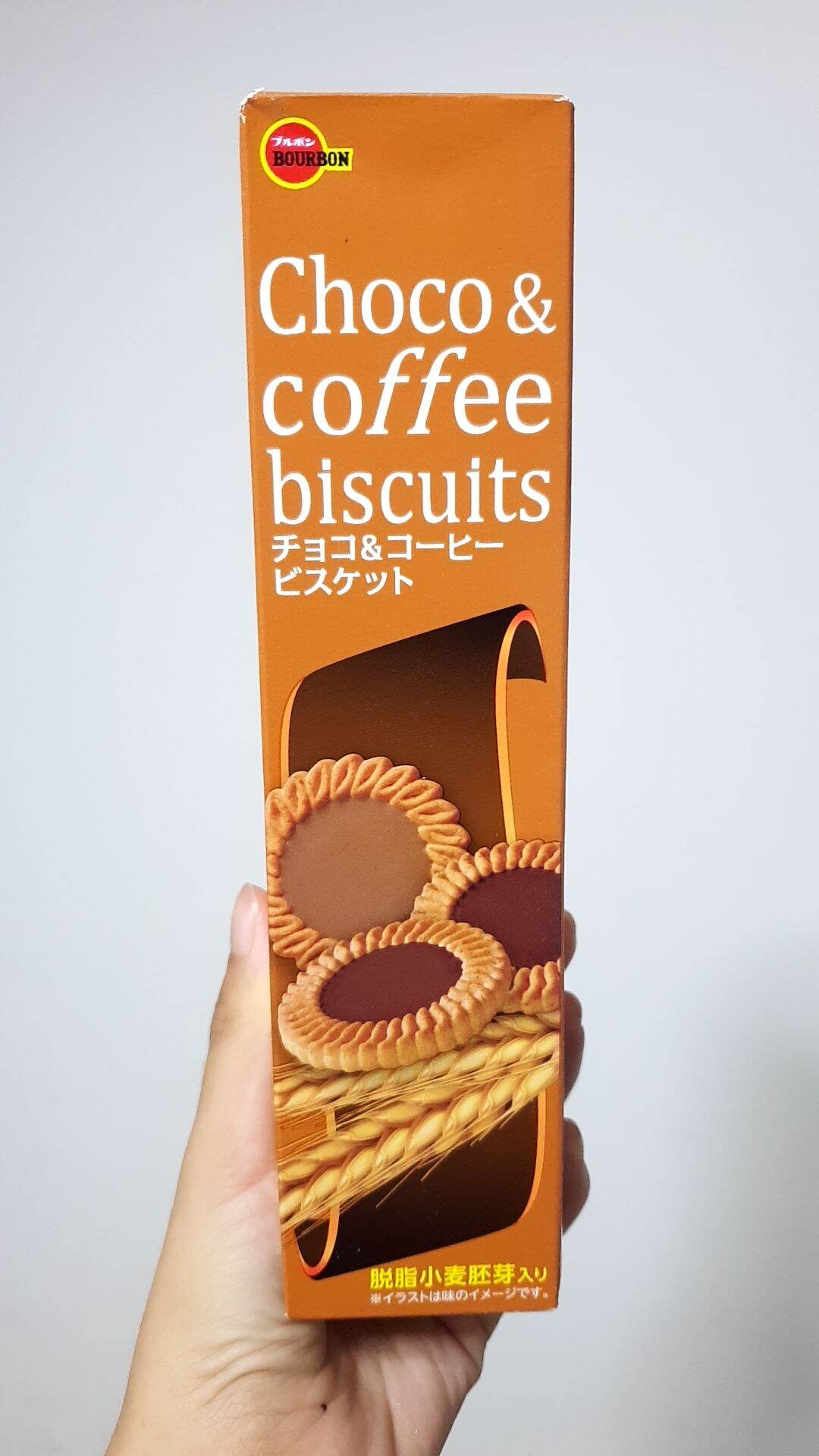 คุกกี้ญี่ปุ่น หน้าช็อกโกแลตผสมกาแฟ Bourbon Choco & Coffee Biscuit 103g ...