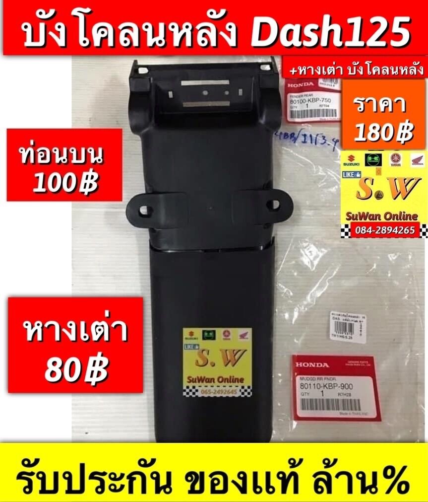 Sb6f6756a42bf40639d61a4554cc2c12fA.jpg