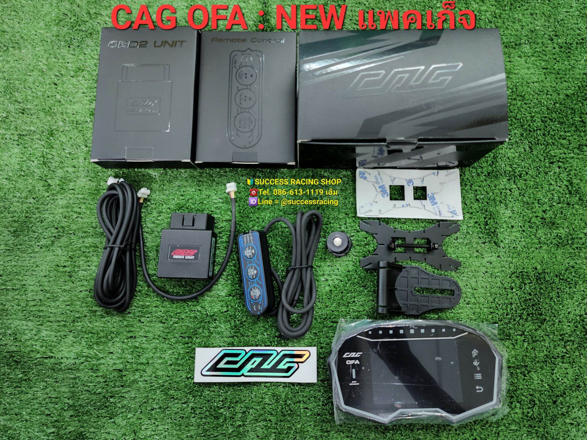 CAG OFA (ONE FOR ALL) เกจวัดจอสีรุ่นใหม่ล่าสุดแบบเสียบปลั๊ก obd2 วัดครบ ...
