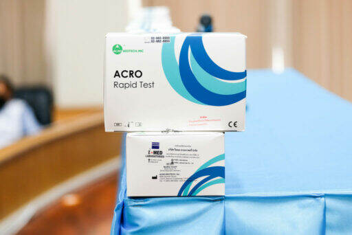 Acro Pro ชุดตรวจโควิด ATK 1:20 แม่นยำสูง ตรวจเองได้ สินค้าของแท้จาก ...