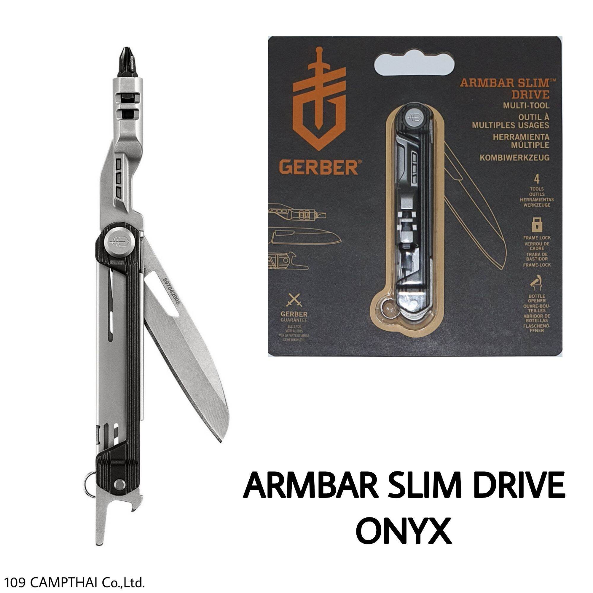 มีดอเนกประสงค์ GERBER แท้ รุ่น ARMBAR SLIM DRIVE ที่ปรับปรุงใหม่ให้มี ...
