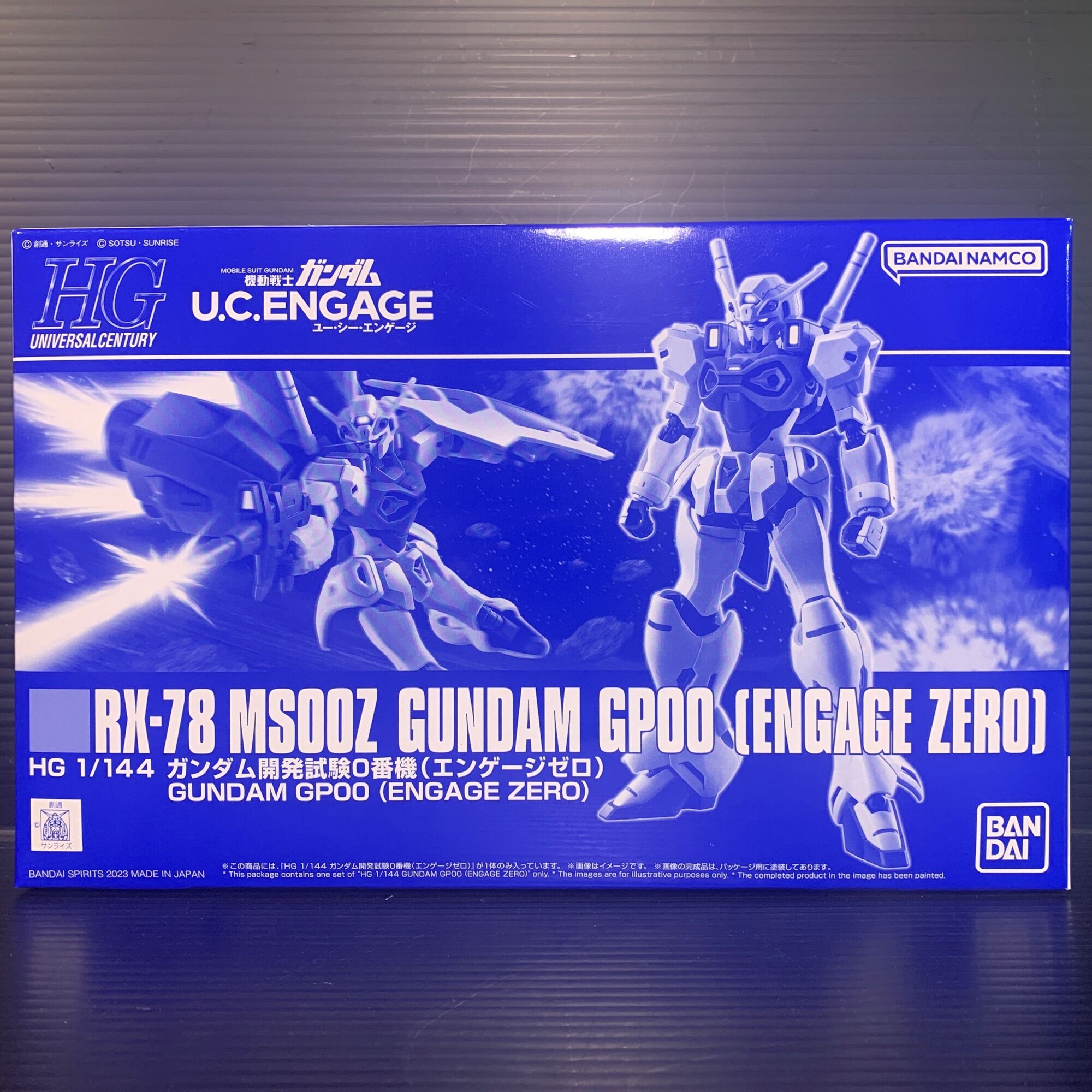 HGUC 1144 RX-78MS00Z Gundam GP00 (Engage Zero) (Mobile Suit Gundam U.C ...