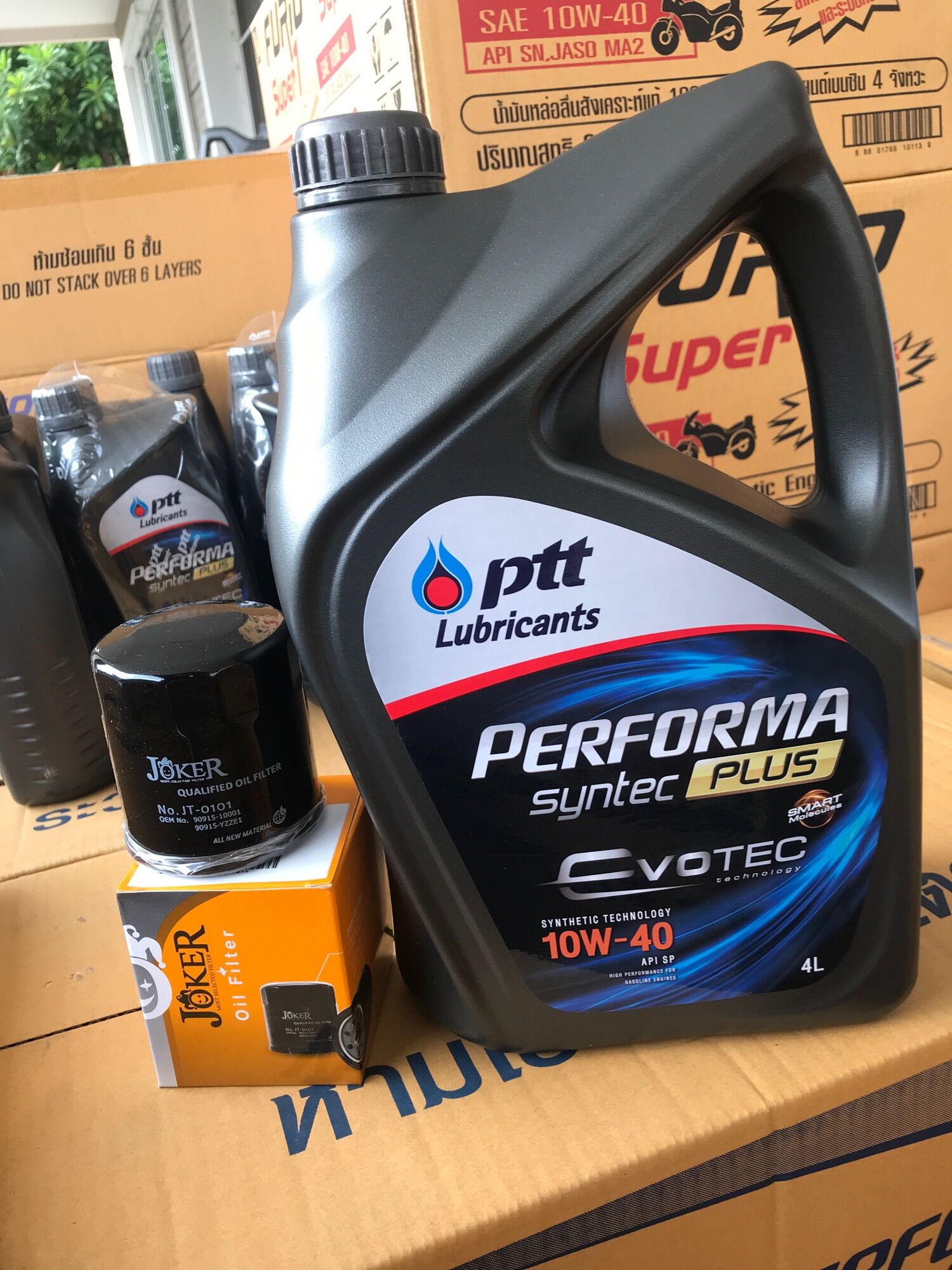 เซตน้ำมันเครื่องกรอง น้ำมันเครื่องเบนซิน ptt performa syntec plus 10w-40 ขนาด 4 ลิตร กรอง toyota ...