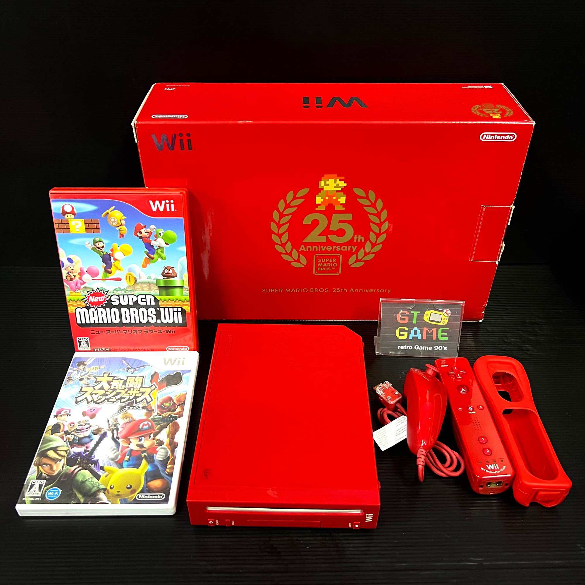 🕹Wii 25th Anniversary Super Mario Bros Limited Boxed 🍄🇯🇵 JAPAN 110v. | Lazada.co.th