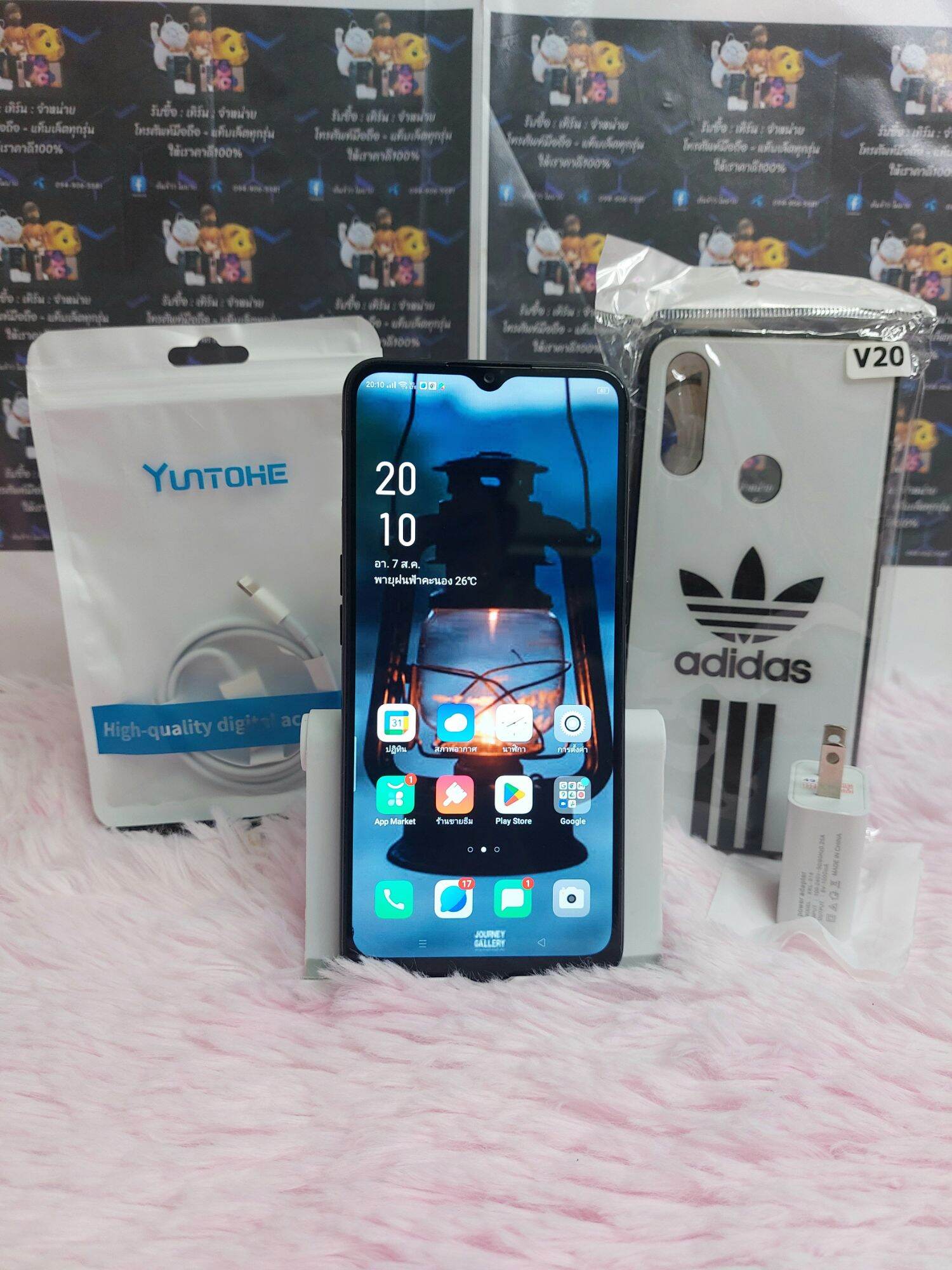 Oppo A31 แรม 4 รอม 128 G ราคา 2️⃣9️⃣9️⃣0️⃣ บาท - Aom Mobile phone 89 ...