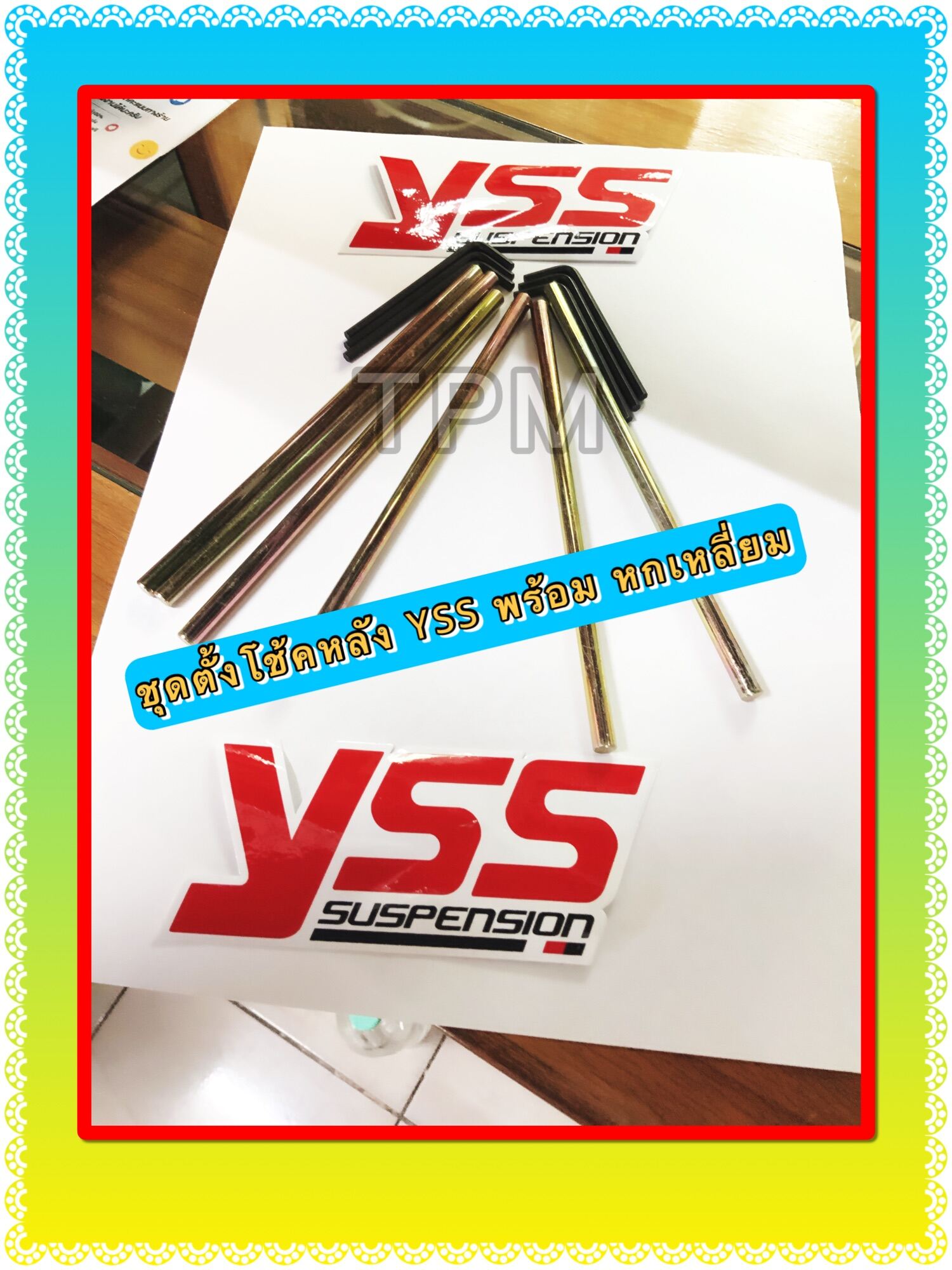 ชุดตั้งโช้คหลัง Yssแท้ ตัวตั้ง+หกเหลี่ยมใช้ได้ทุกรุ่น ของแท้💯จากโรงงาน ...