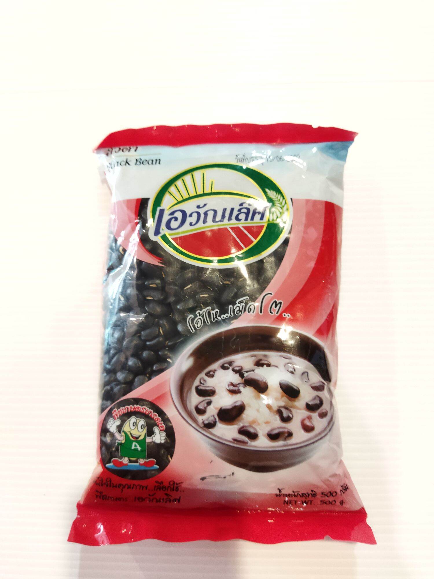 ถั่ว ดำ เอวัณเลิศ เม็ดโต(ถุงแดง) 500 กรัม สินค้าดีมีคุณภาพใหม่สดเสมอ ...