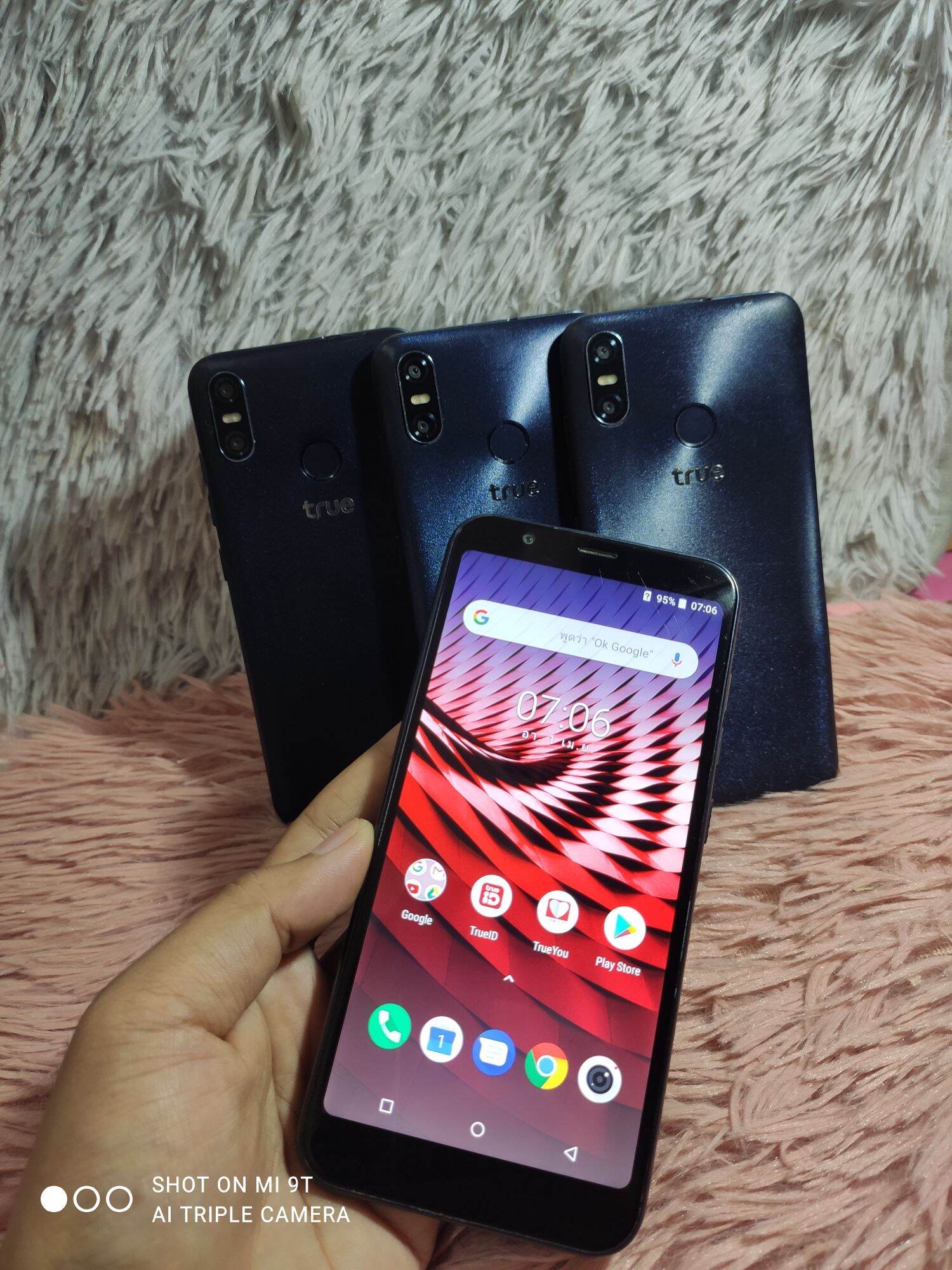 True smart 4G P1 prime ราคาถูก 550 บาท - สินค้าโทรศัพท์มือถือ แท็บเล็ต ...