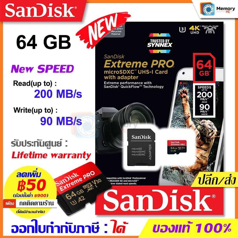 SANDISK เมมโมรี่การ์ด NEW Micro SDXC card Extreme PRO 64 GB [200MB/s] A2, UHS-I, U3,V30 [SDSQXCU ...