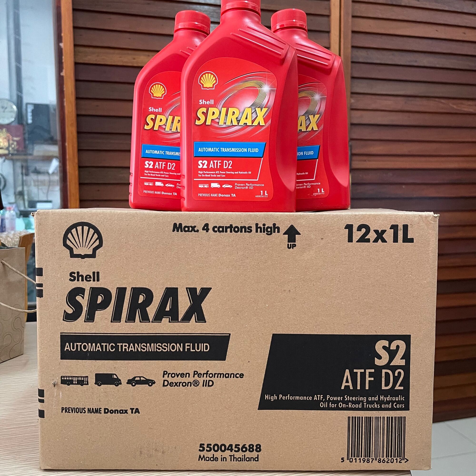 ยกลัง👍🏼👍🏼เชลล์ Shell SPIRAX ATF D2 Dexron 2 ขนาด 1 ลิตร (12 กระป๋อง ...