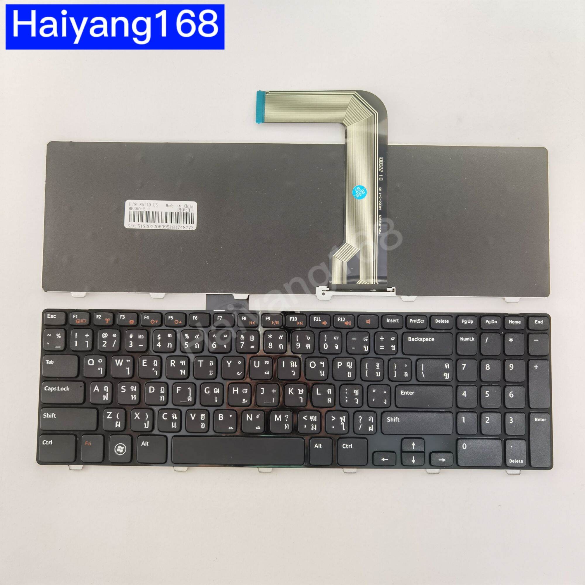 KEYBOARD คีย์บอร์ด Dell Inspiron N5110 5110 15'' (ไทย-อังกฤษ) | Lazada ...