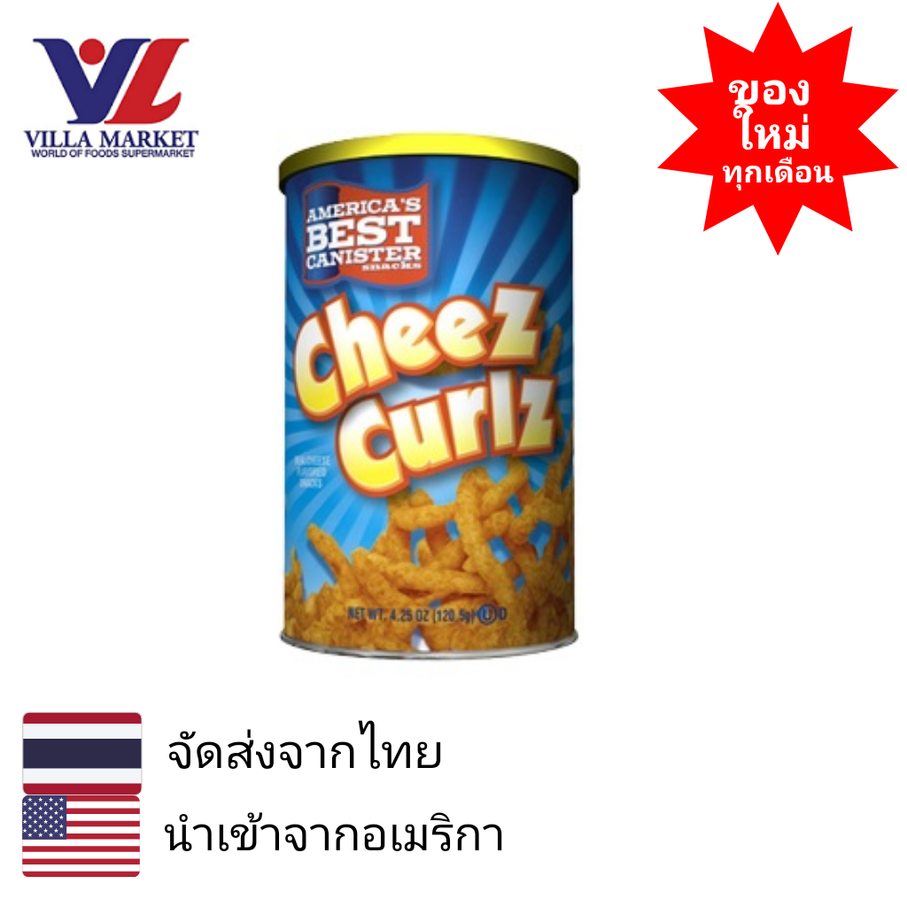 Abc Cheez Curls 120g ขนม ขนมขบเคี้ยว ขนมข้าวโพด | Lazada.co.th