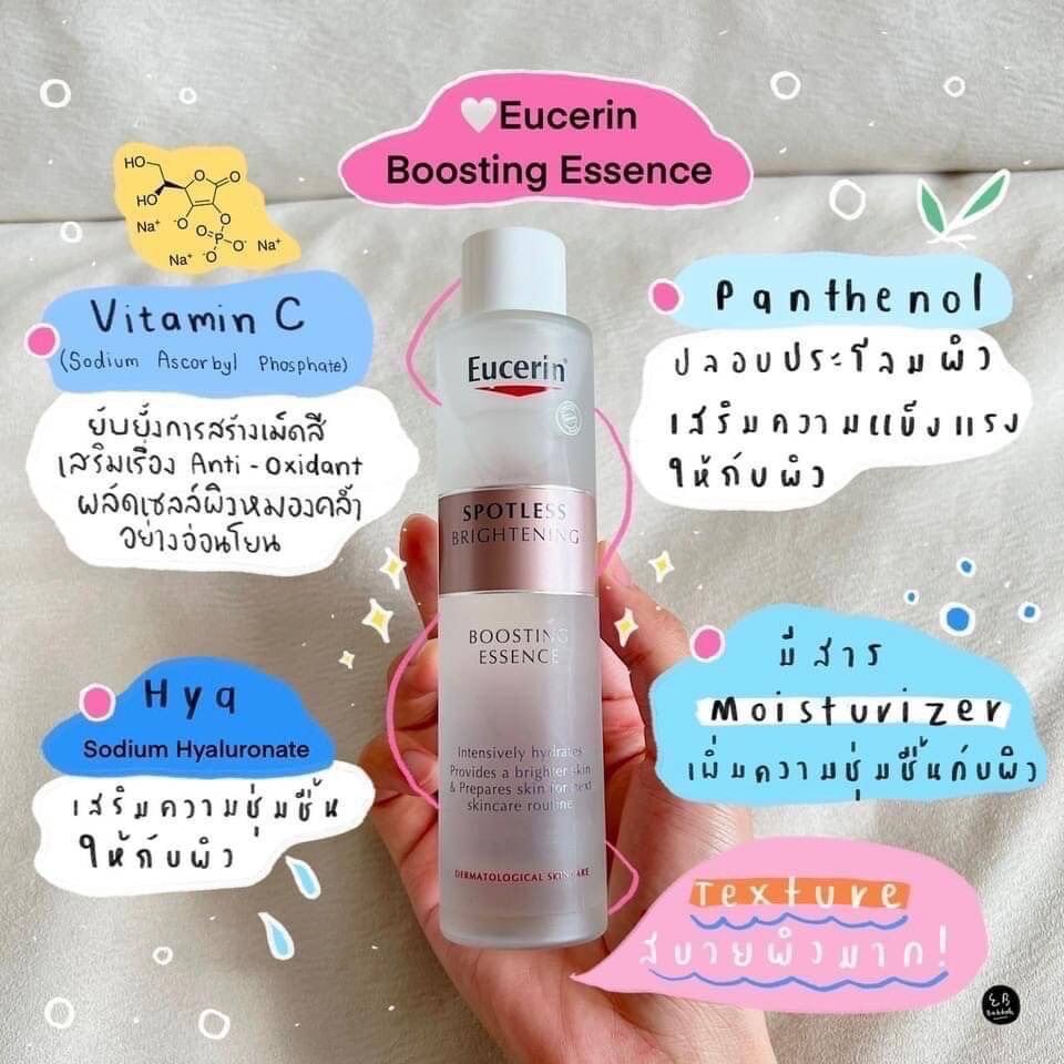Eucerin Spotless Brightening Boosting Essence 100 ml | Lazada.co.th