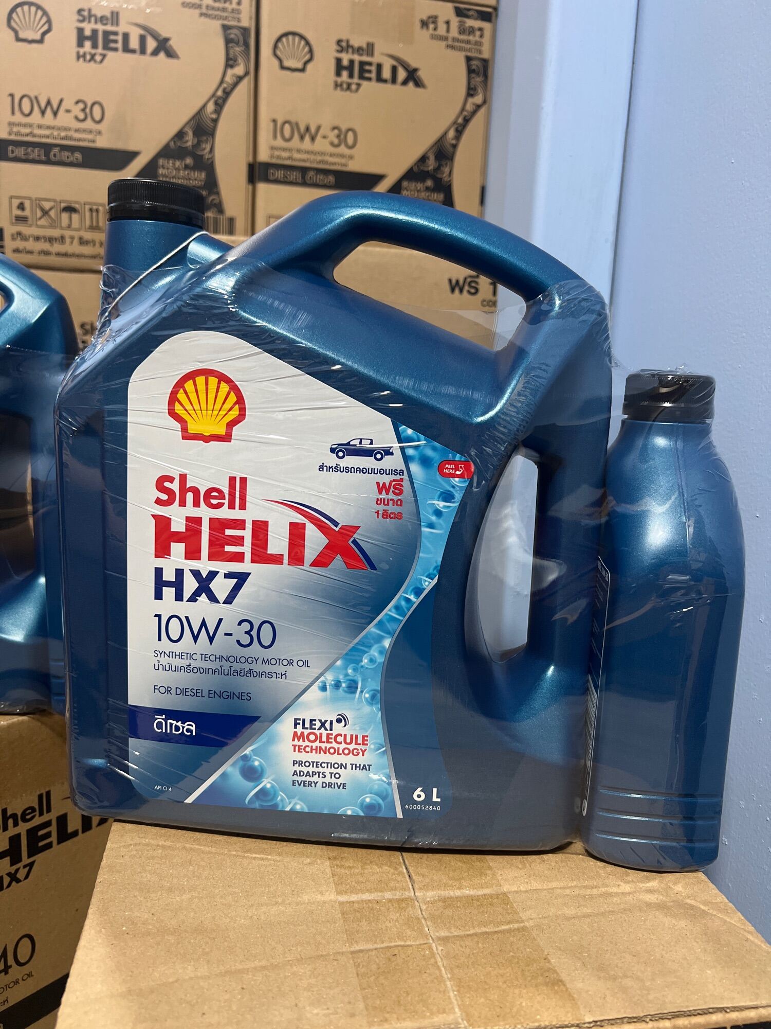 น้ำมันเครื่อง ดีเซล เชล ฟ้า Shell Helix HX7 DHX7 Diesel SAE 10w-30 หรือ ...