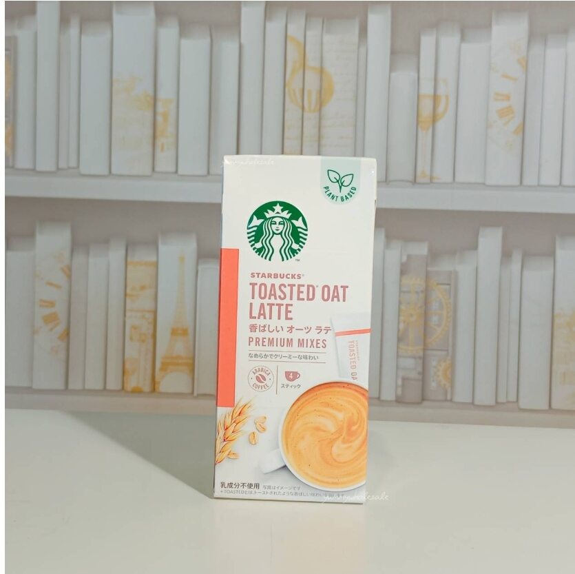 Starbucks Toasted Oat Latte Premium Mixes - กินอะไรกันดี by TongT ...