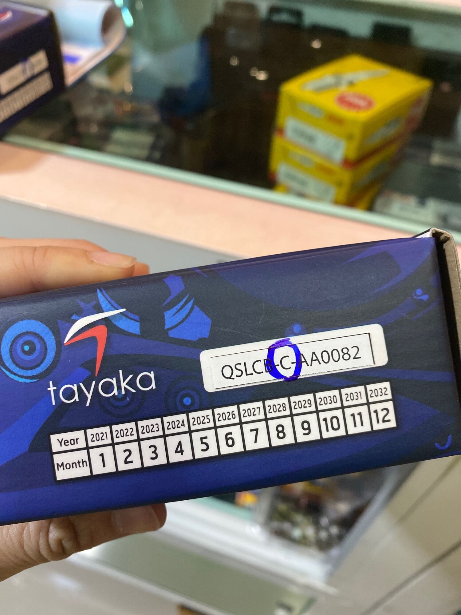 ควิกชิพTAYAKA 2021 รุ่นใหม่ล่าสุดจ้า ควิกชิพใส่ได้ หลายรุ่นเลยค่ะ - 101 ...