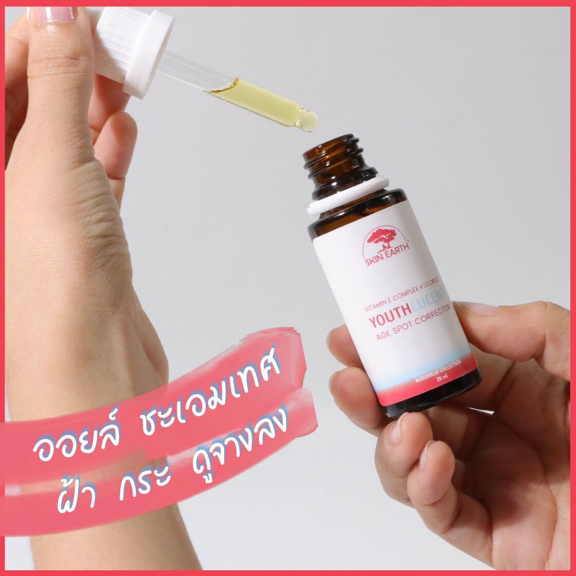 Bode B COMPLEX Multi 8 โบเด้ วิตามิน บี รวม 100 เม็ด - Shop for life in lazada - ThaiPick