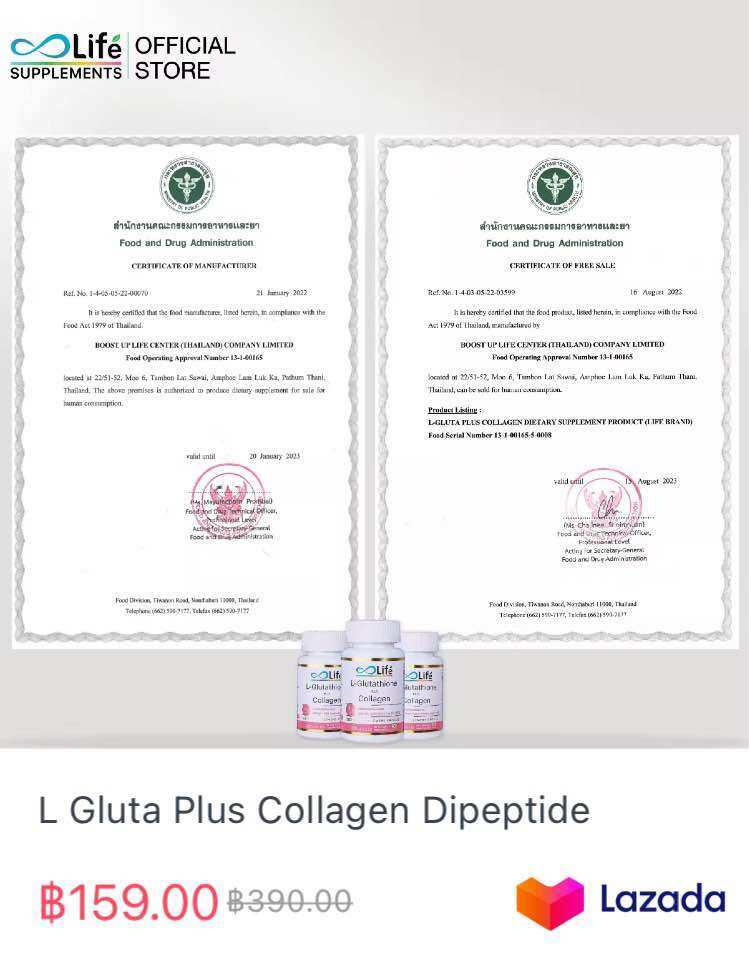 ไลฟ์ แอล กลูต้า พลัส คอลลาเจน Life L Gluta Plus Collagen Dipeptide - Q ...