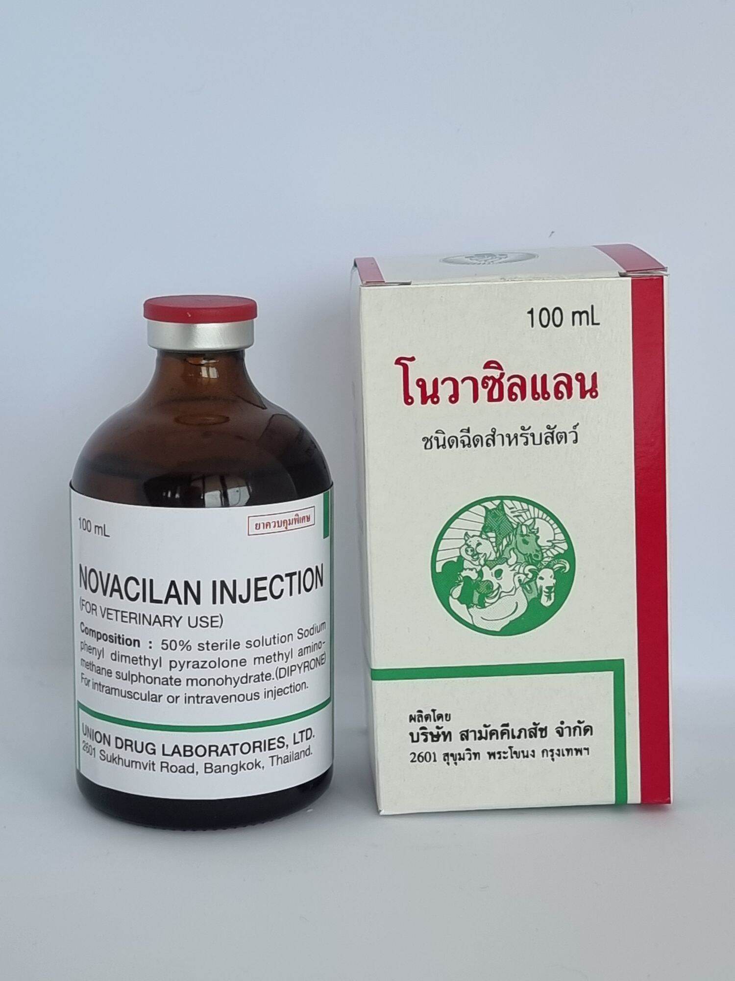 ₪ﺴ คา โต ซาล (ขวด100cc) - Obek - ThaiPick