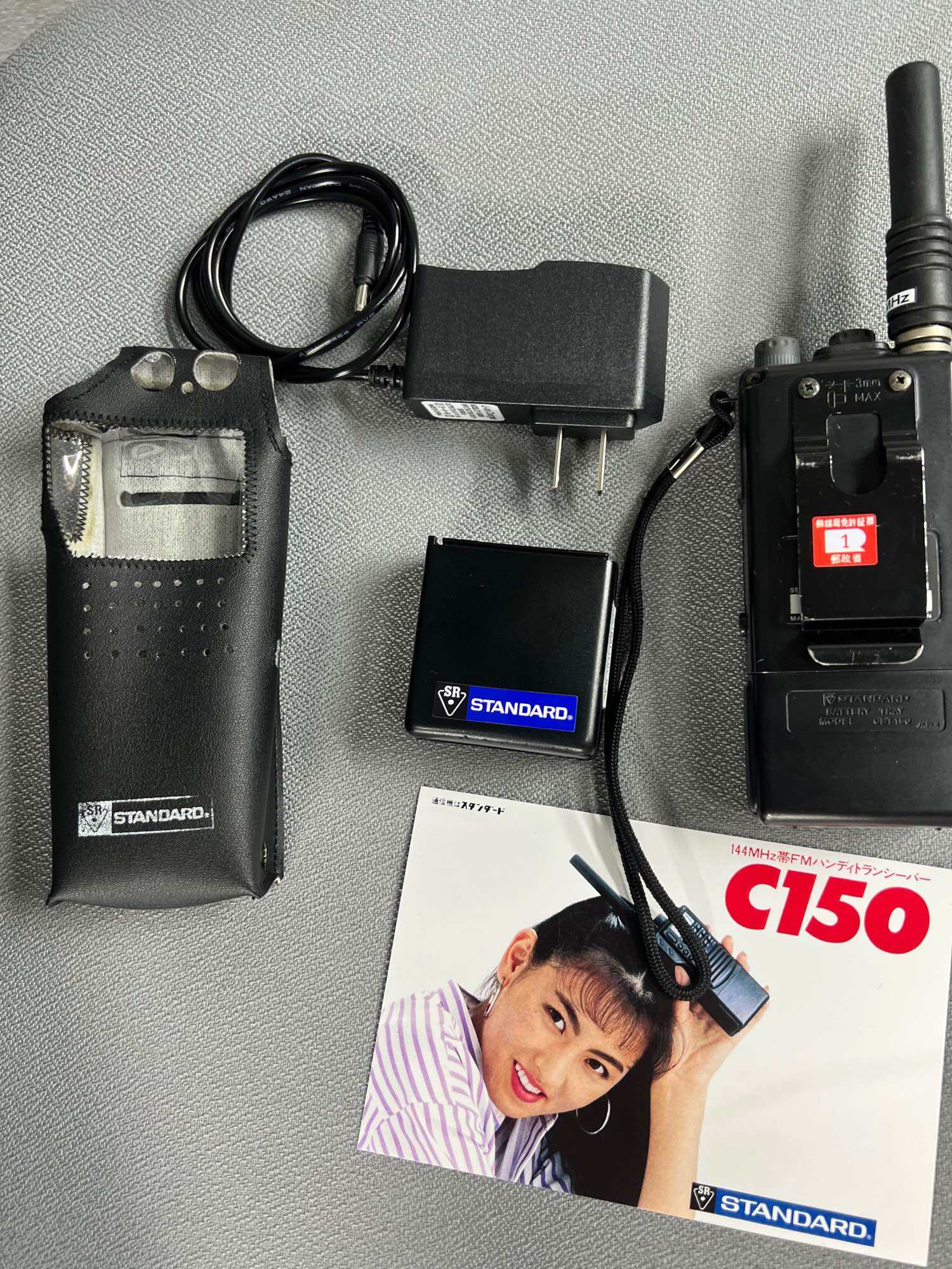 STANDARD C150 By Mrantz japan วิทยุสื่อสารเก่าญี่ปุ่นสำหรับสะสมหรือใช้งานได้ปกติ - Musen Radio ...