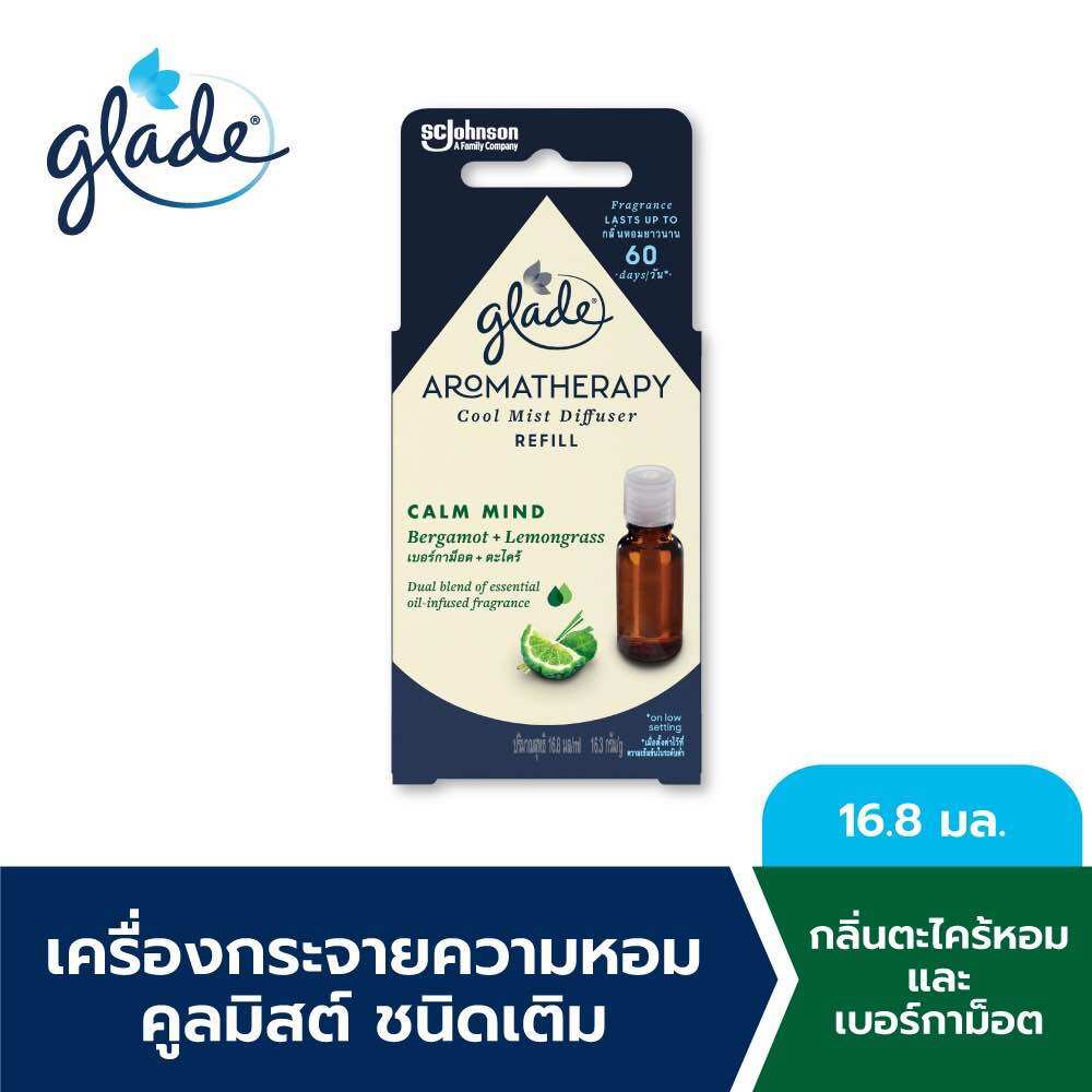 ของแท้ ถูกที่สุด GLADE รีฟิลเครื่องพ่นสเปรย์ GLADE AROMATHERAPY COOL ...