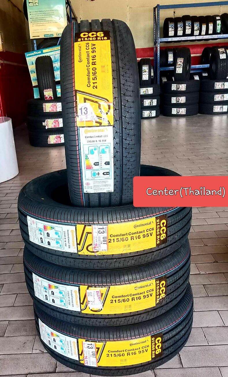 ยางรถยนต์ใหม่ Continental 215/60-16 รุ่น Comfort Contact CC6 สัมผัสถึงความนุ่มเงียบ ยางปี 2022 ...