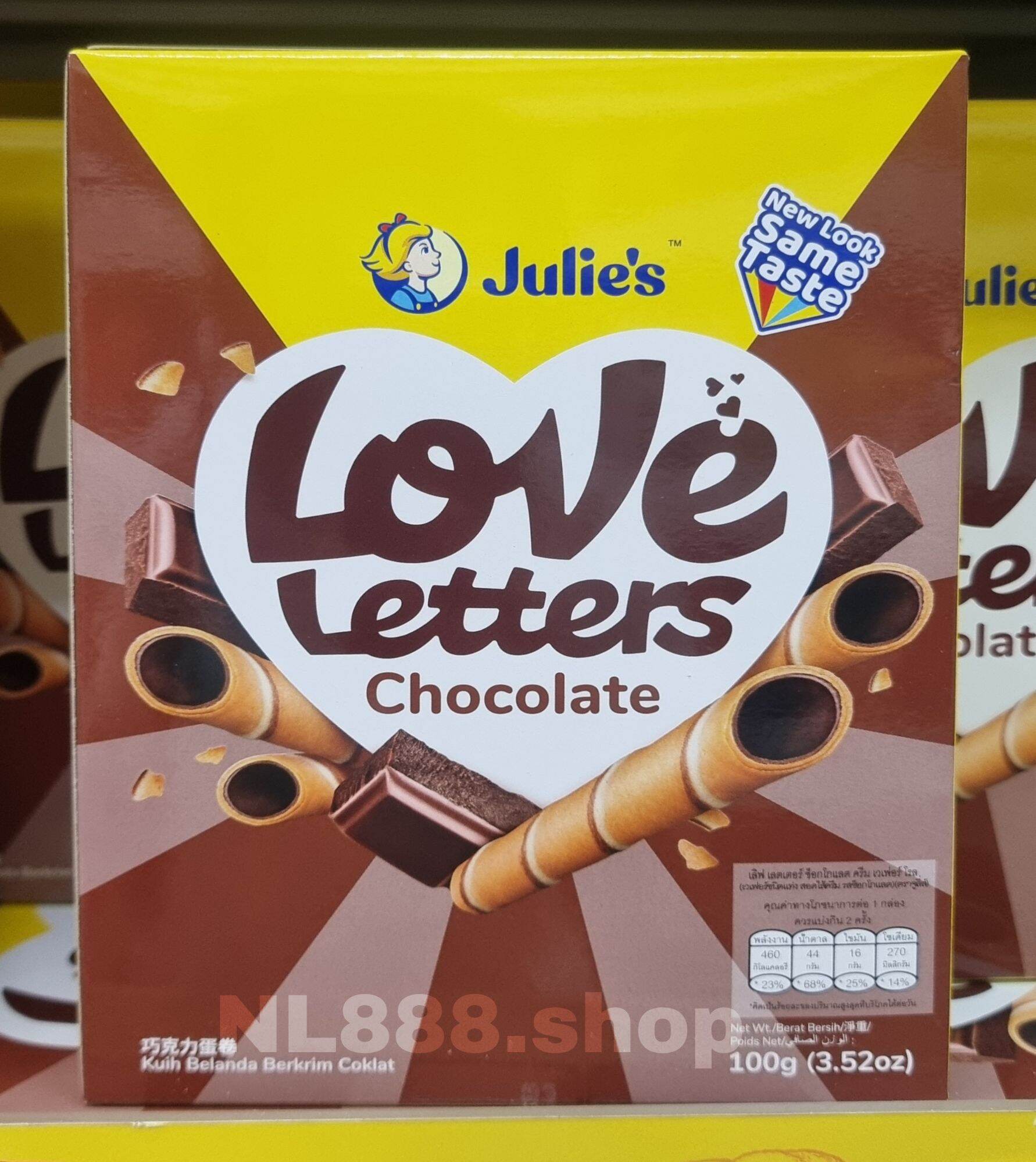 จูลี่ส์ เลิฟ เลตเตอร์ เวเฟอร์สอดไส้ 100g / Julie's Love Letter Waffer ...