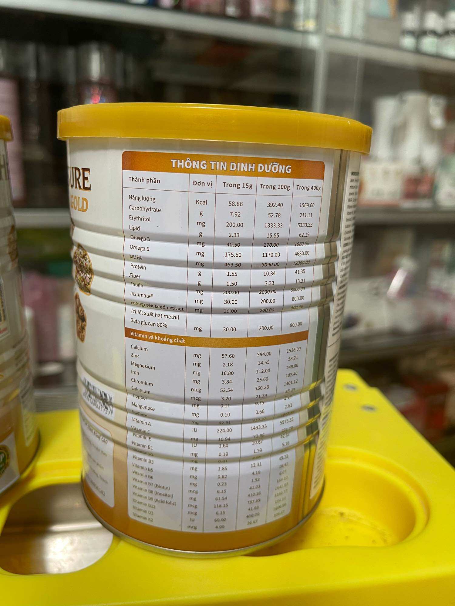 Hevisure Gold 400g. 2กระปุก เฮวิชัวร์ โกลด์นัท นมสำหรับผู้เป็นเบาหวาน ...