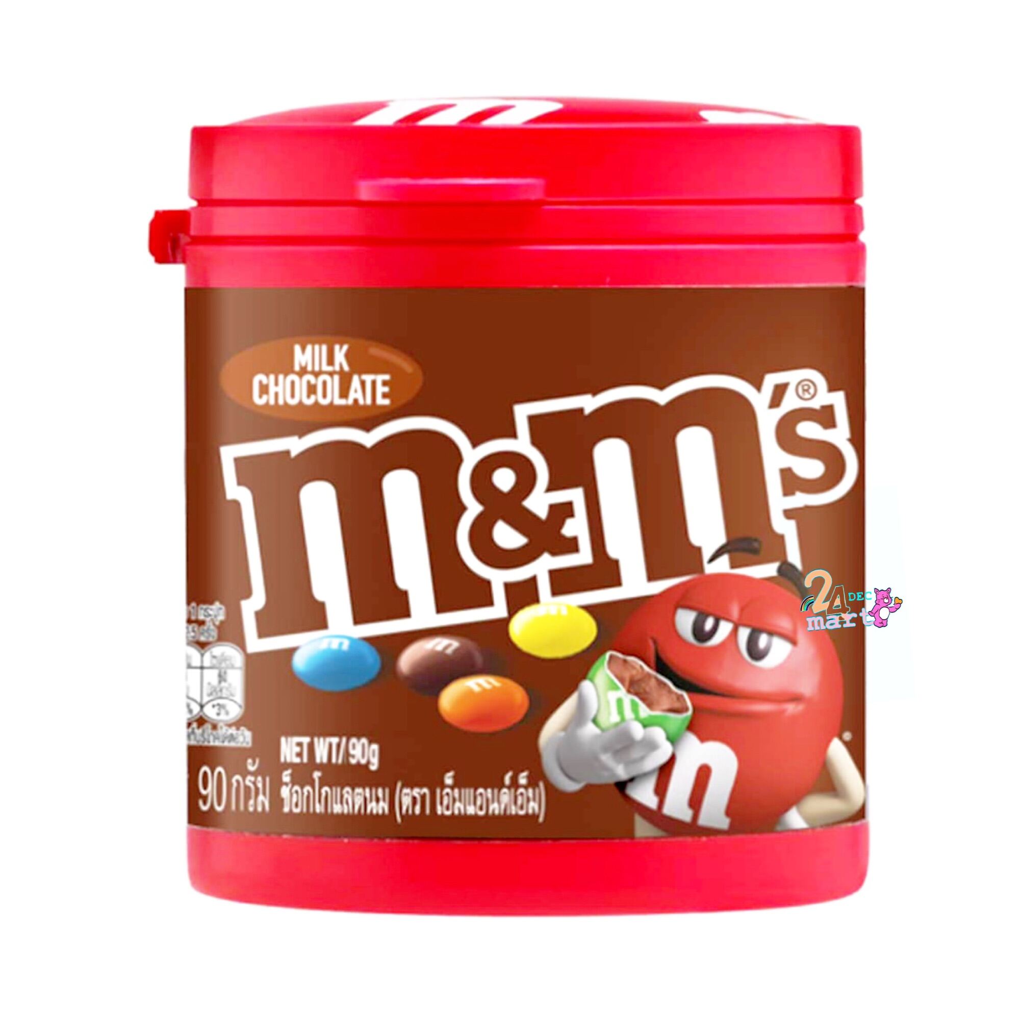MMs Chocolate mm ช็อคโกแลตนม เอ็มแอนด์เอ็ม รูปแบบกระปุก ขนาด 90 กรัม MM M M - 24decmart - ThaiPick