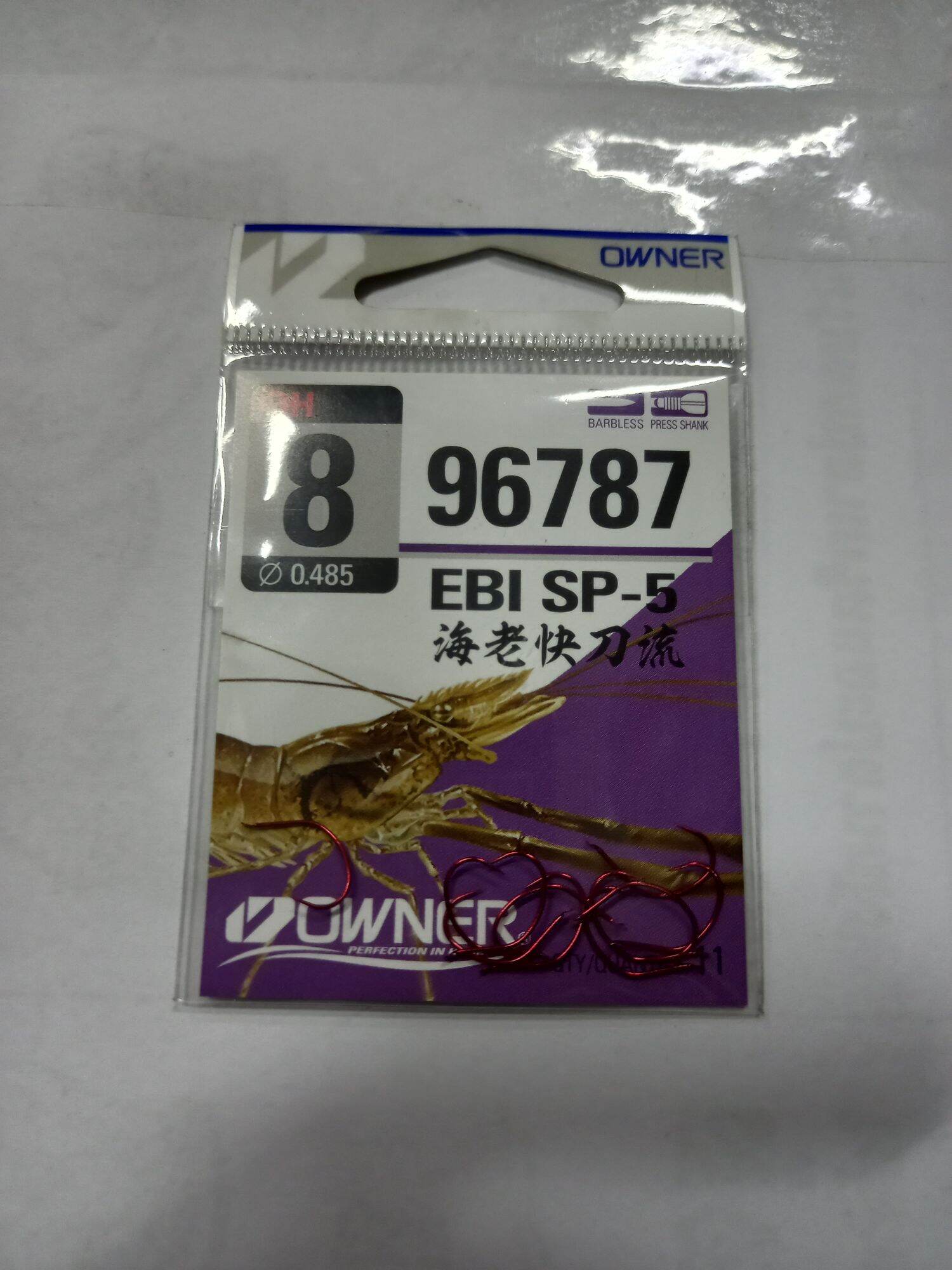 ดวงเบ็ดตกกุ้ง Ebi Sp 5 Th 5398