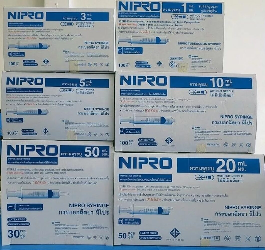 Nipro ไซริงค์ นิปโปร ยกกล่อง | Lazada.co.th