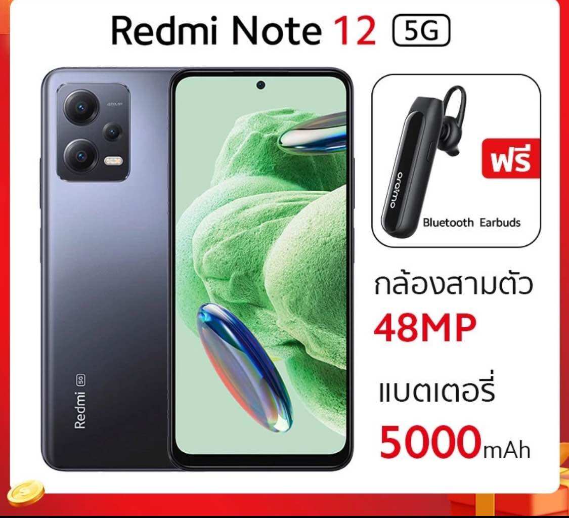 Xiaomi Redmi Note 12 5G Smartphone AMOLED 33W Fast Charging 50MP Camera ...