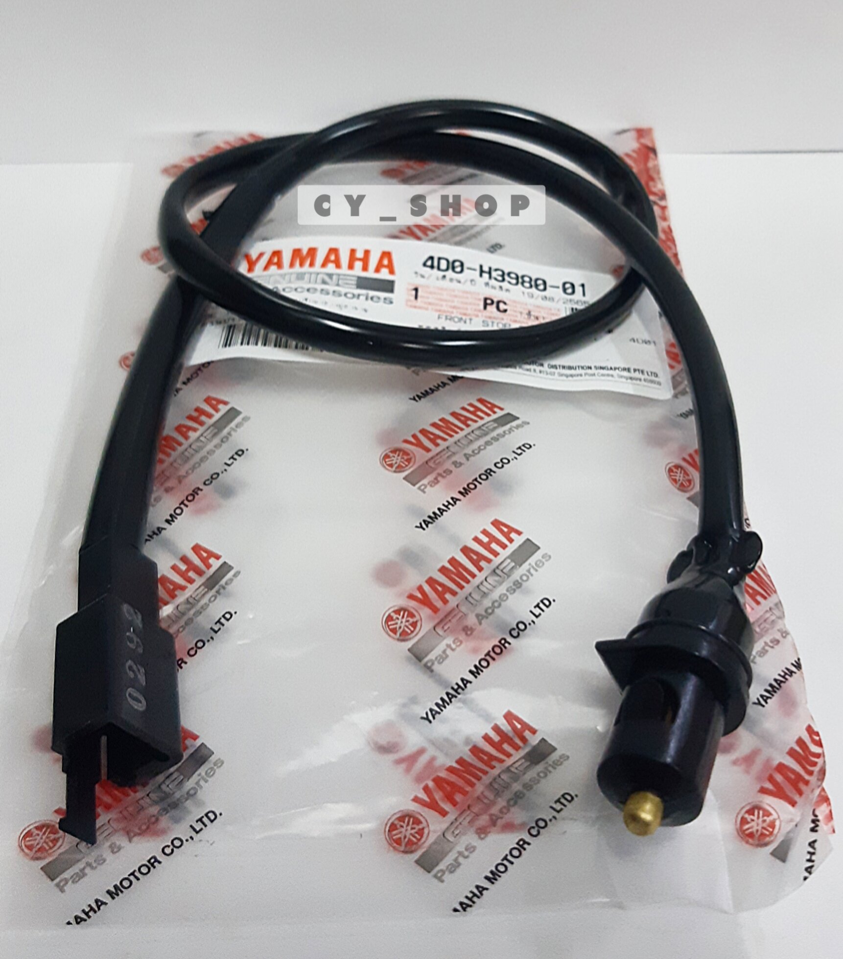 สวิทซ์สต็อบเบรคหน้า ดิส ข้างขวา YAMAHA FINO,MIO แท้ศูนย์ (4D0-H3980-01 ...