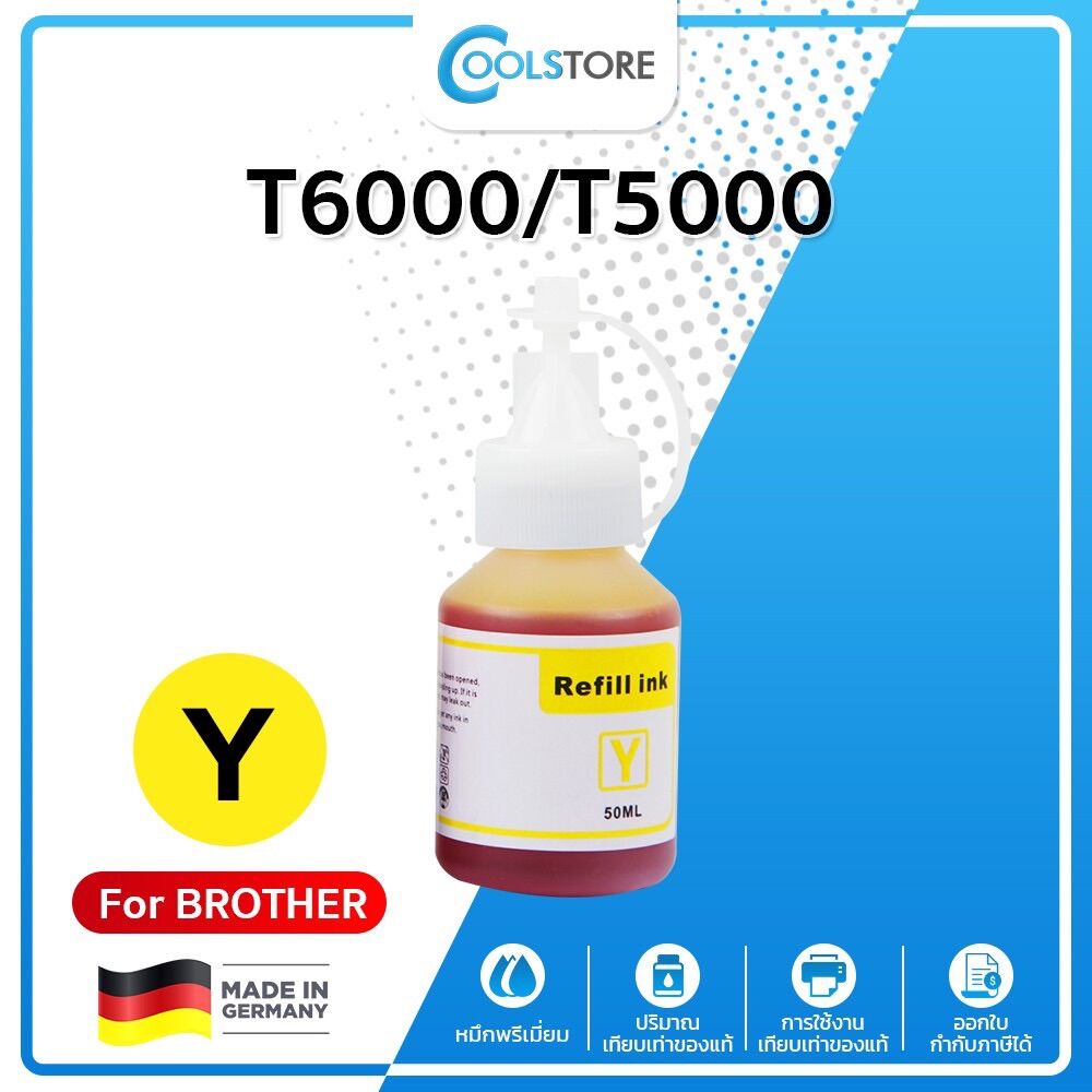 COOL Brother T6000 หมึกเติม BT5000 / BT6000BK / 5000C / 5000M /5000Y ...