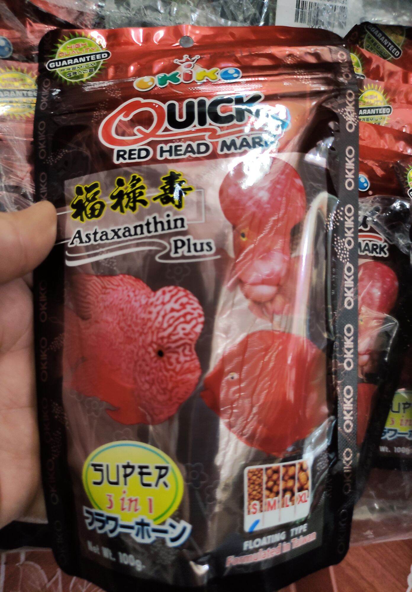 อาหารปลาหมอสี OKIKO ถุงแดง 100ก. เม็ด S - ยโสช็อป - ThaiPick