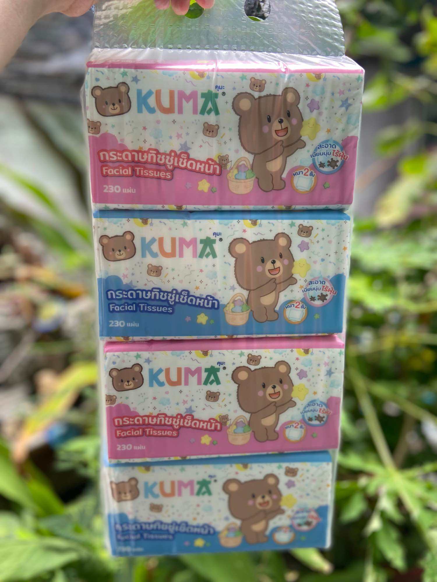 กระดาษทิชชู่ Kuma 230 แผ่น | Lazada.co.th