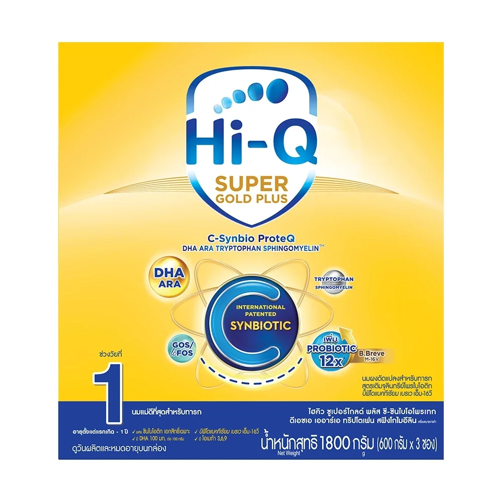 Hi Q super gold plus c สูตร1 ขนาด 1800 กรัม | Lazada.co.th