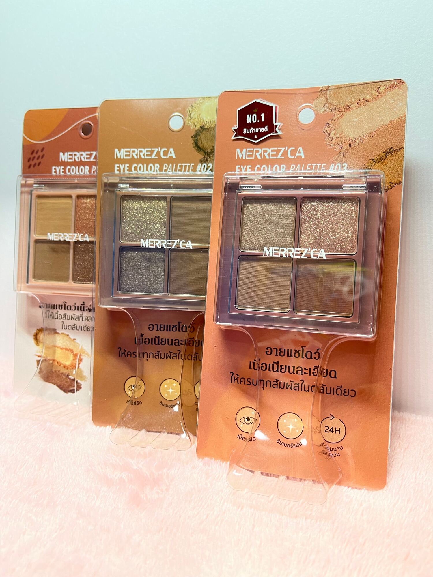 Merrezca eye color palette เมอเรสก้า ทาตา4ช่อง พาเลทอายแชร์โดว์ 4 เฉดสี ...