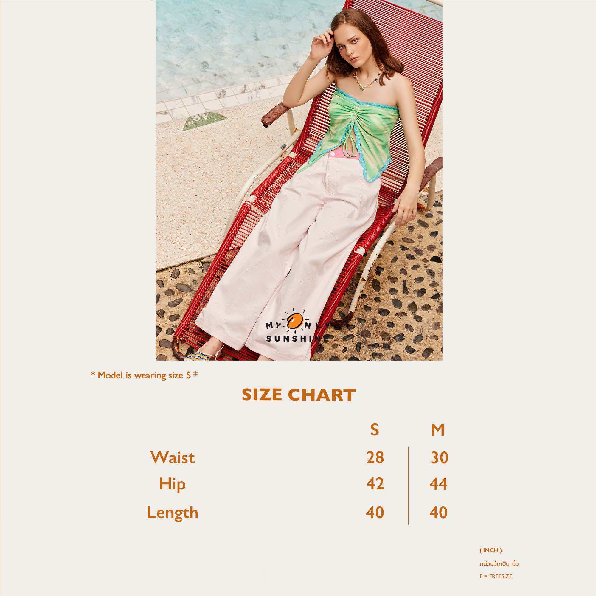 MOS Penny Pants - Myonlysunshine - ThaiPick