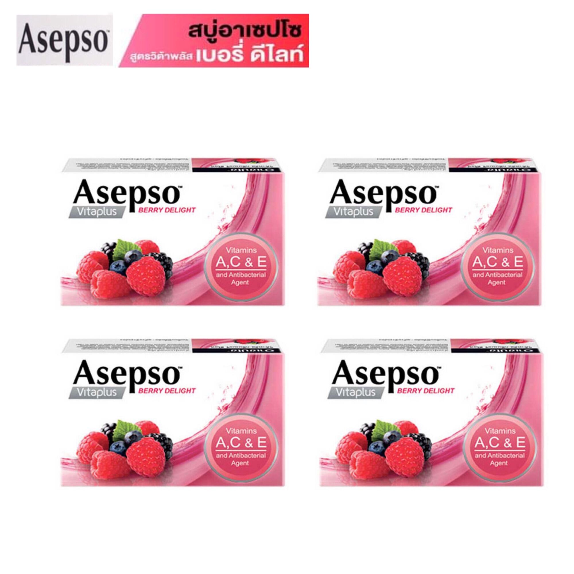 Asepso อาเซปโซ สูตรดั้งเดิม 80 กรัม/สูตรไฮจินิคเฟรช ผสม สารสกัดเปลือก ...