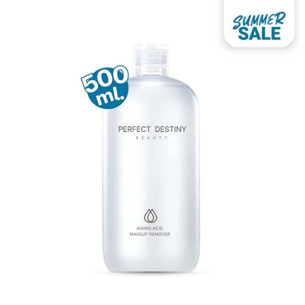 Perfect Destiny Amino Acid Cleansing Micellar Water 500 ml คลีนซิ่งล้าง ...