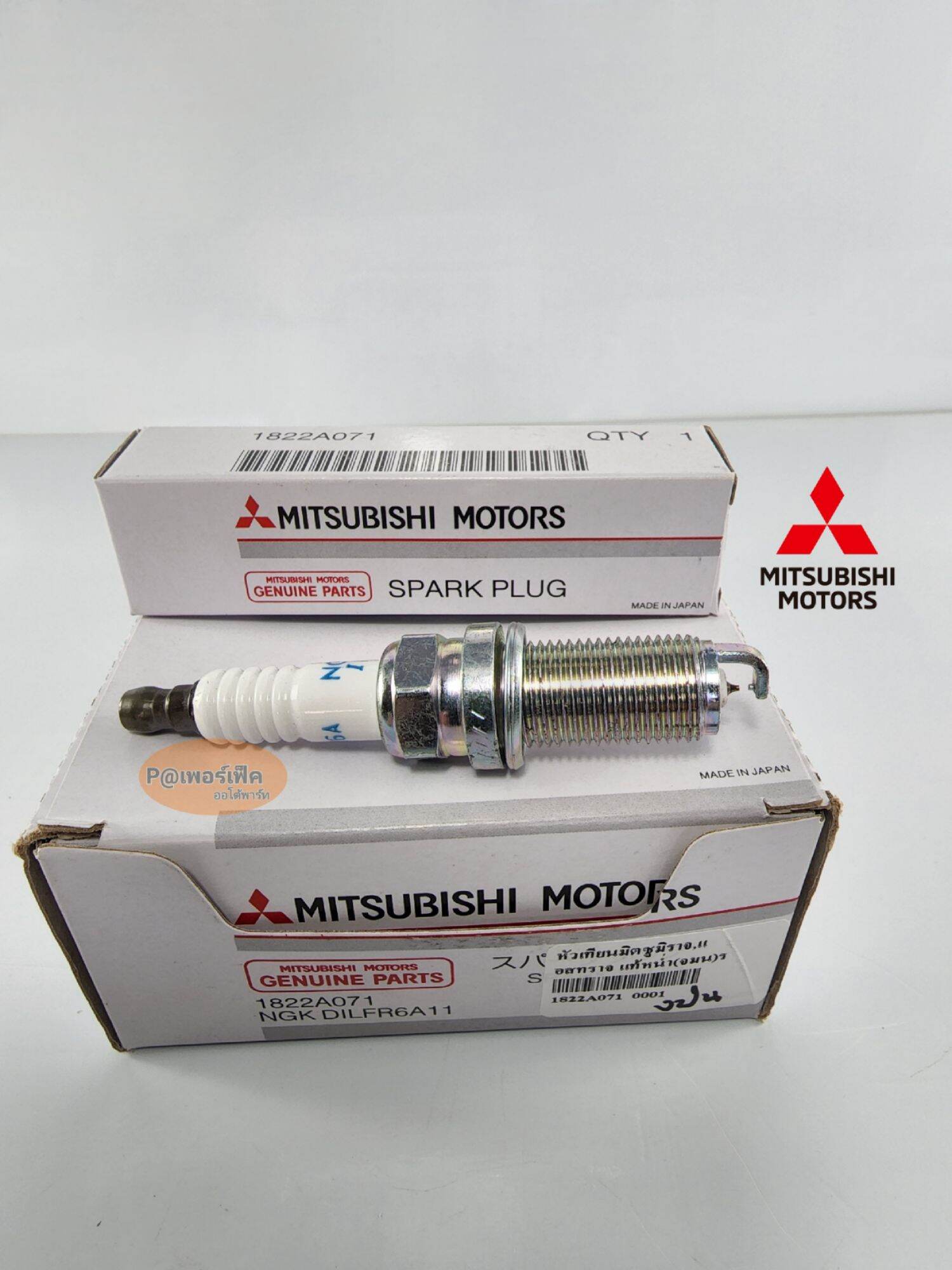 หัวเทียน Mitsubishi Mirageมิราจ Attrageแอสทราจ xpander แท้ ราคา/หัว ...