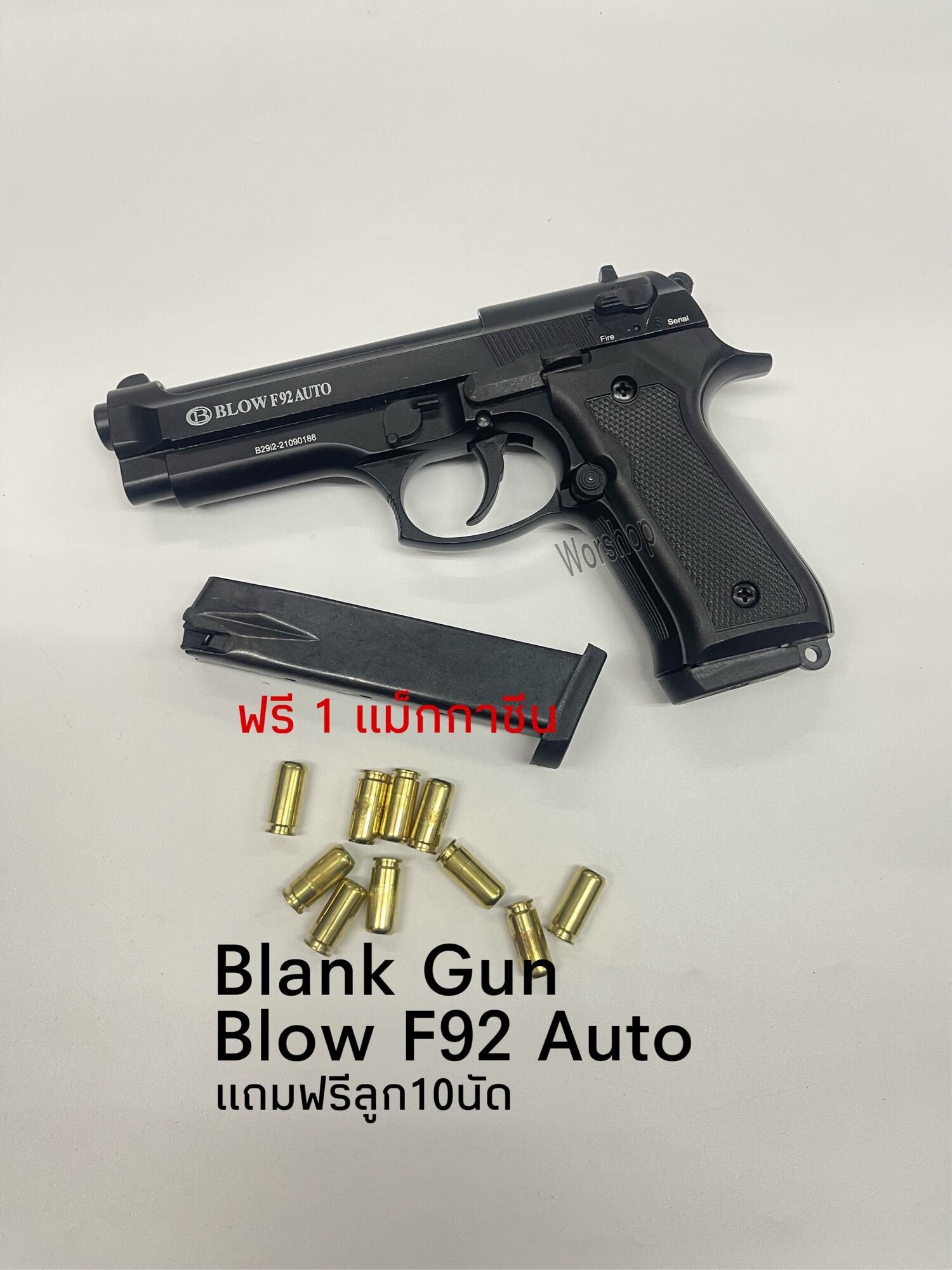 Blank Blow F92 Auto สีดำ 9mmP.A.K ได้2แม็กกาซีน ปืนเสียงเปล่าเหมาะ ...