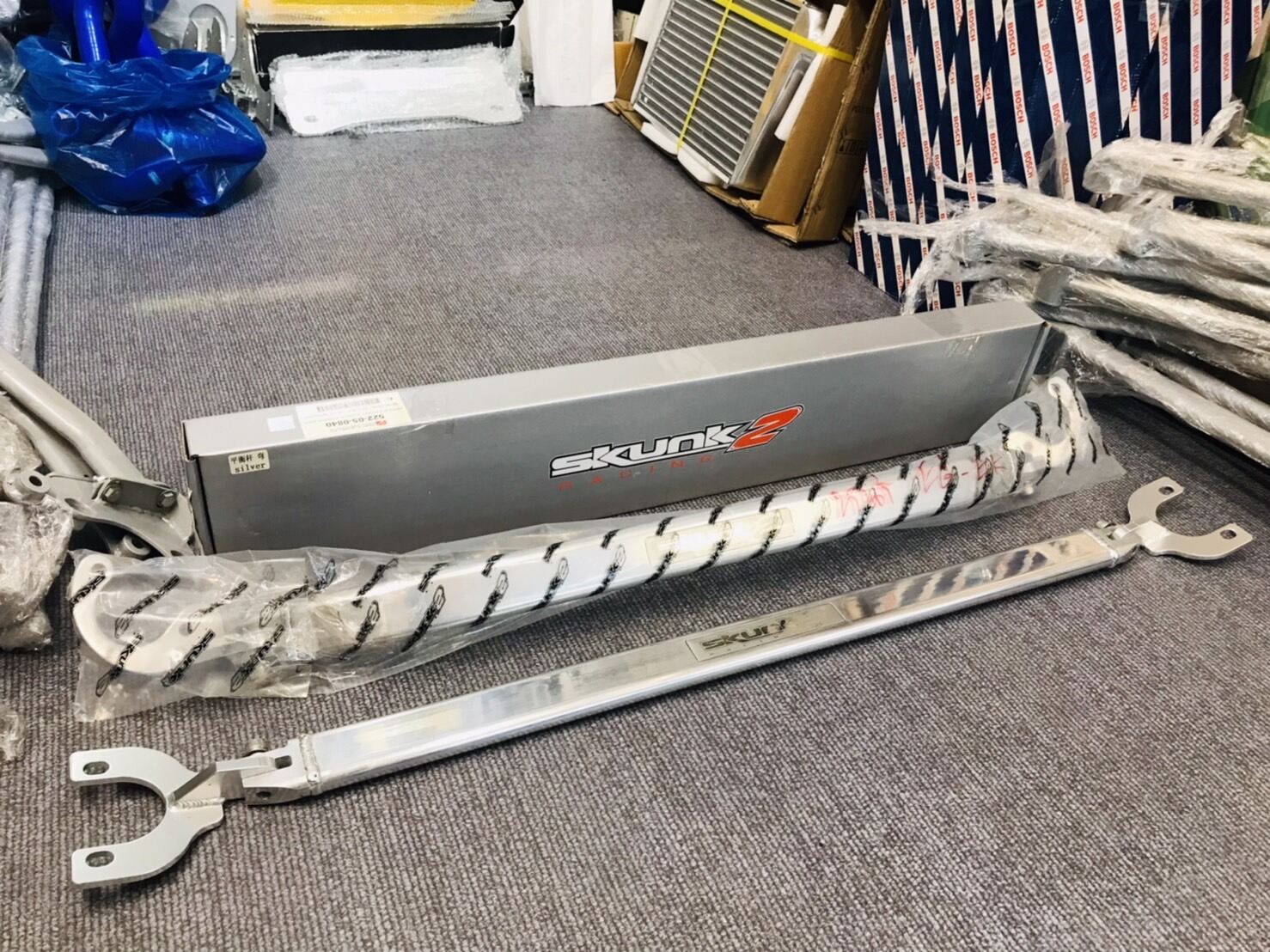 ค้ำโช้ค หน้า/หลัง Skunk Upper front strut tower bar & Rear upper sturt ...