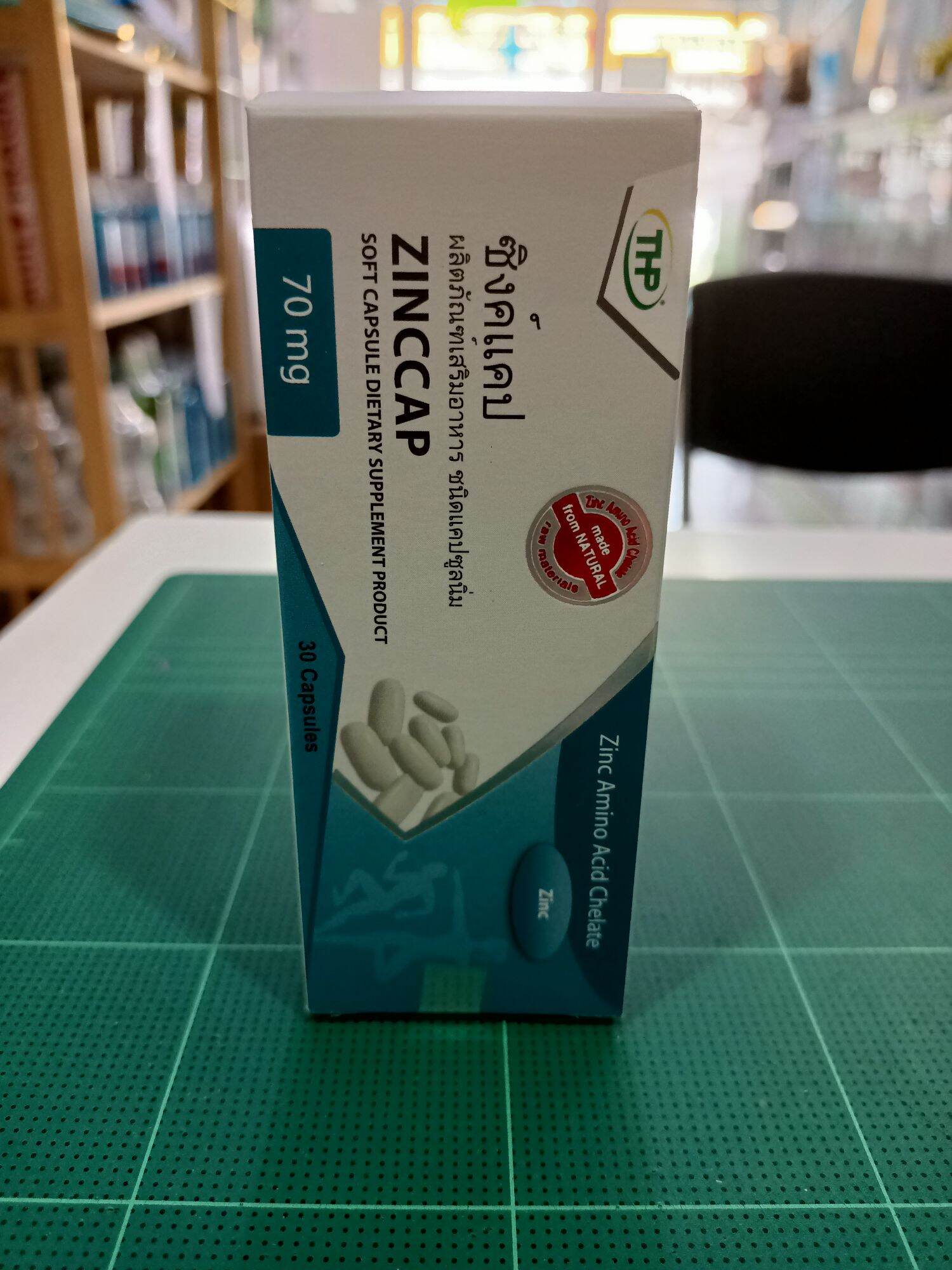 THP ZINCCAP 30 CAP | Lazada.co.th