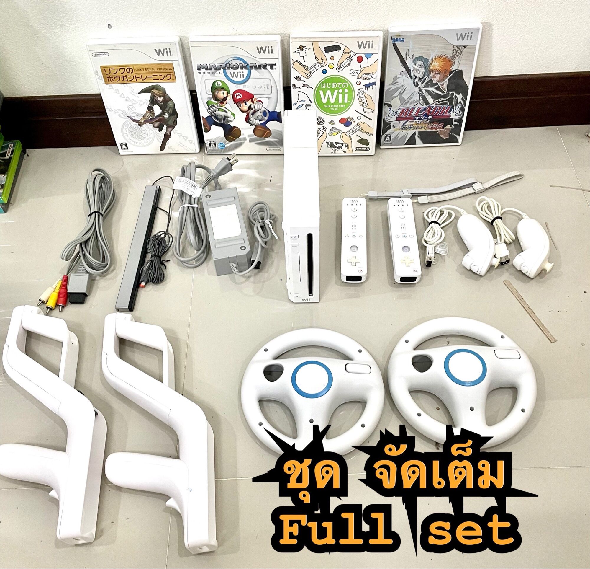 เครื่องเกมส์ wii แปลงเมนู Eng (Jailbreak Menu English)เมม และ hdd เพิ่ม ...