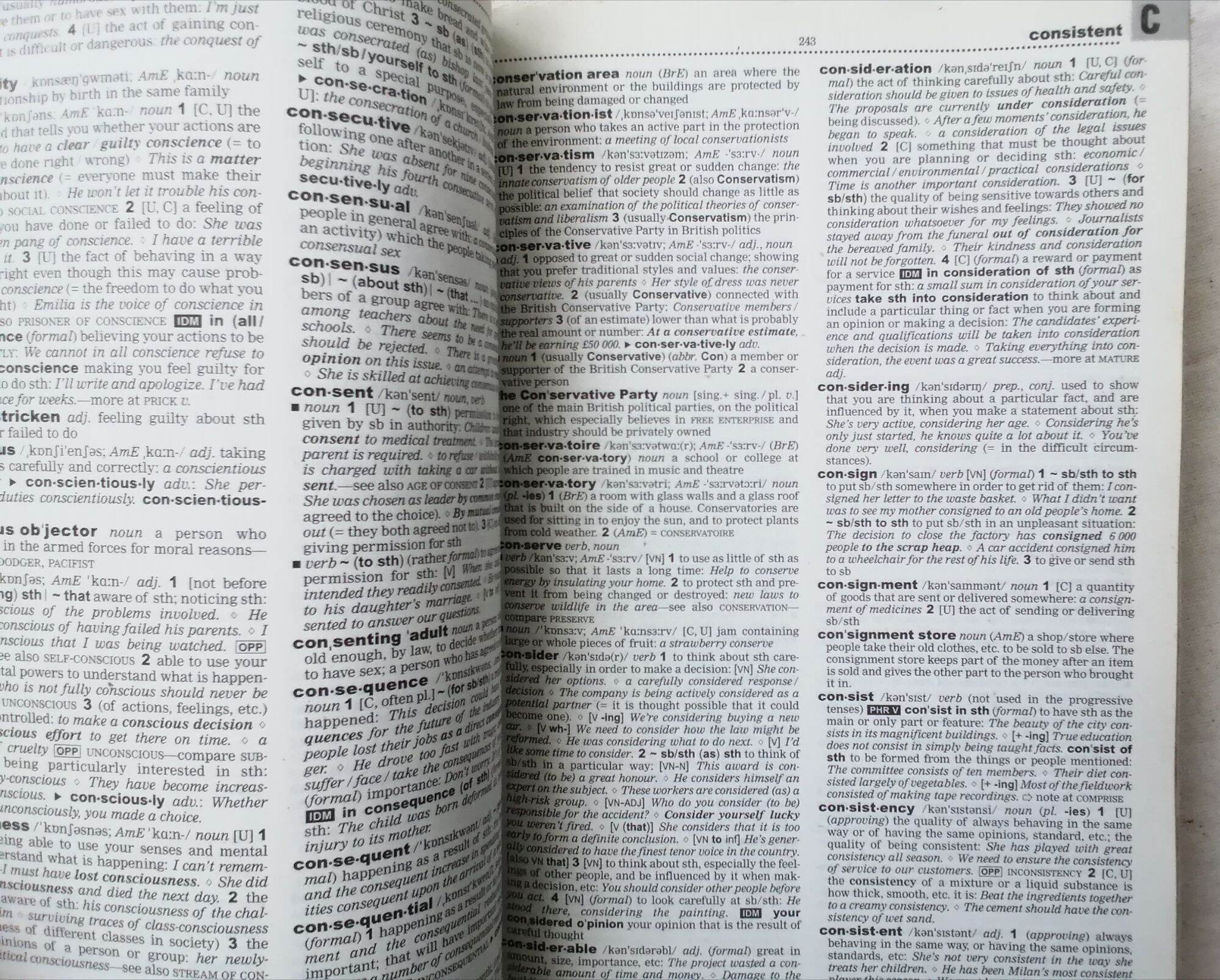 Oxford Advanced Learners Dictionary (used book) - Korn's Store - Books ...