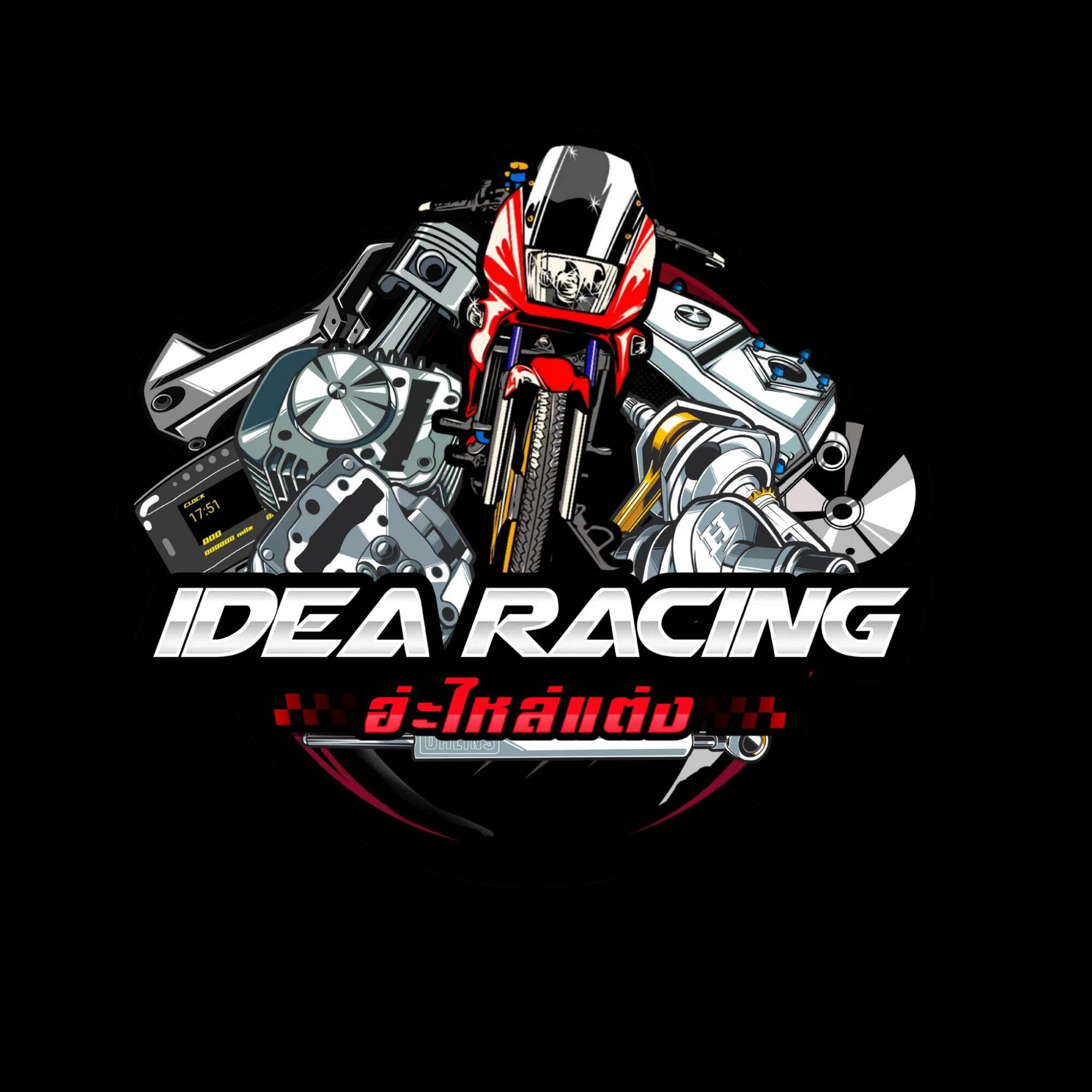Shop online with idea racing now! Visit idea racing on Lazada.