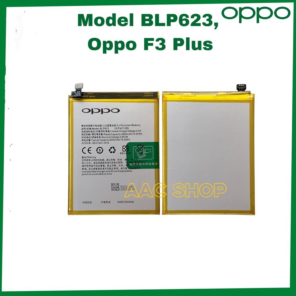 แบตเตอรี่ （battery）Oppo F3 Plus (BLP623) รับประกัน 3 เดือน แบต Oppo F3 ...