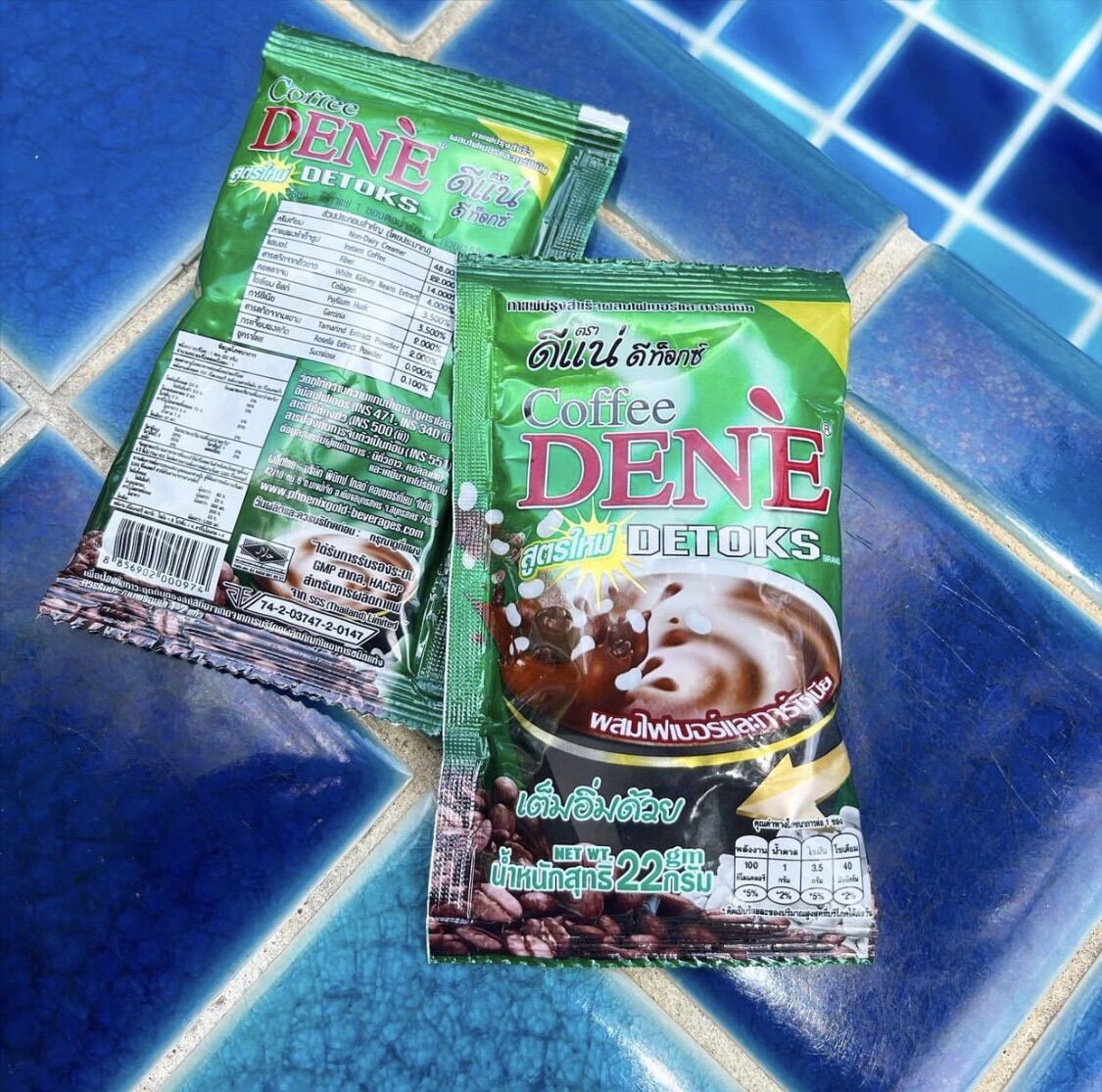Coffee Detox DENE 1 piece | Lazada.co.th